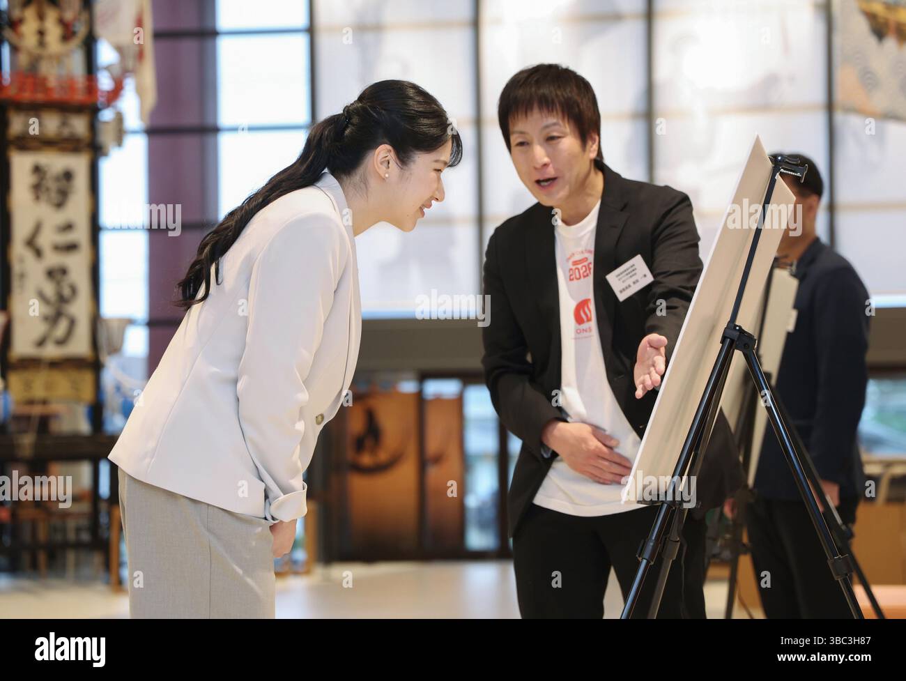 Japanese Princess Aiko visits Wakura hot spring resort on May 18, 2025 ...