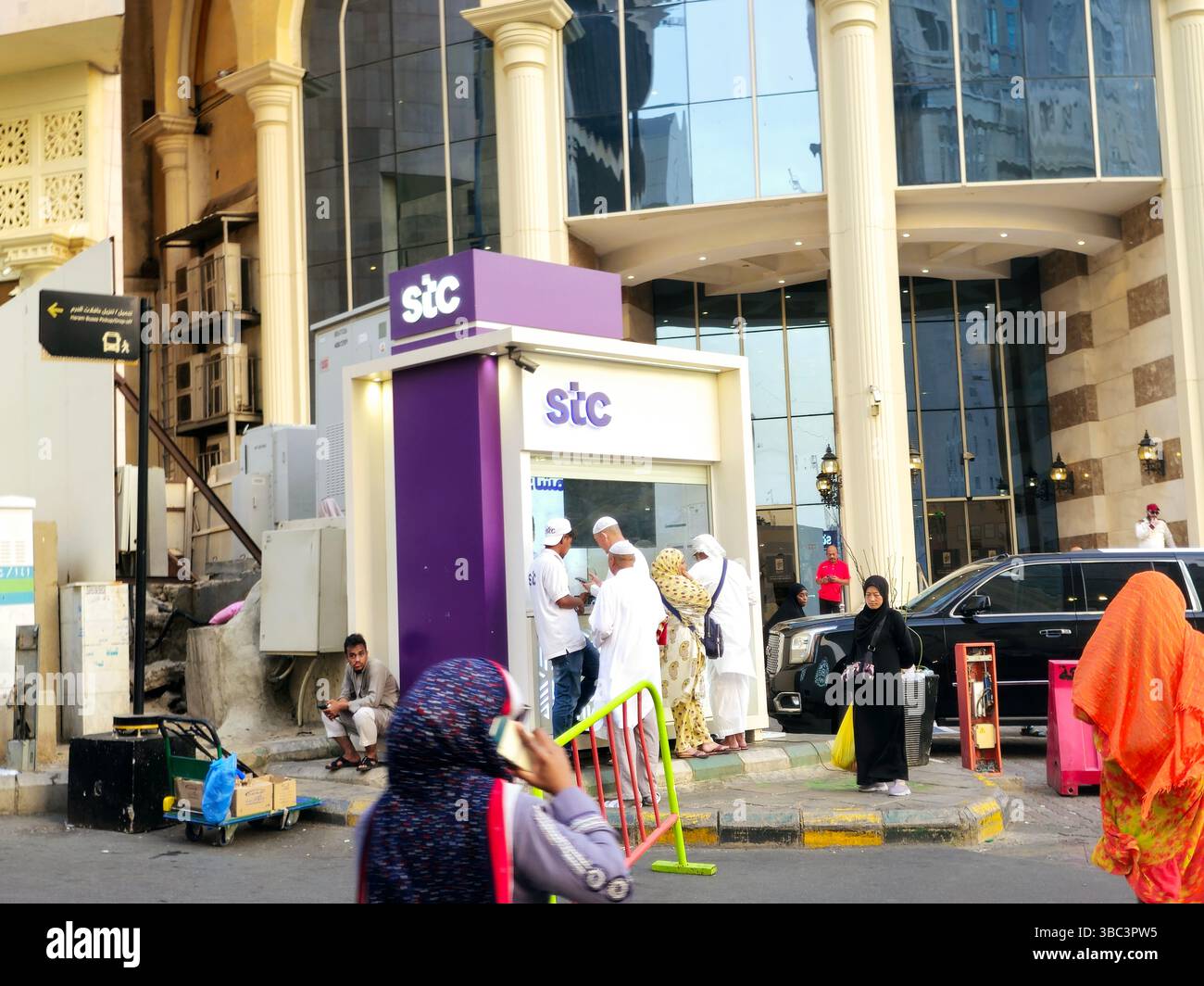 Mecca, Saudi Arabia, June 20 2024: STC The Saudi Telecom Company, trading as STC Group provides ...