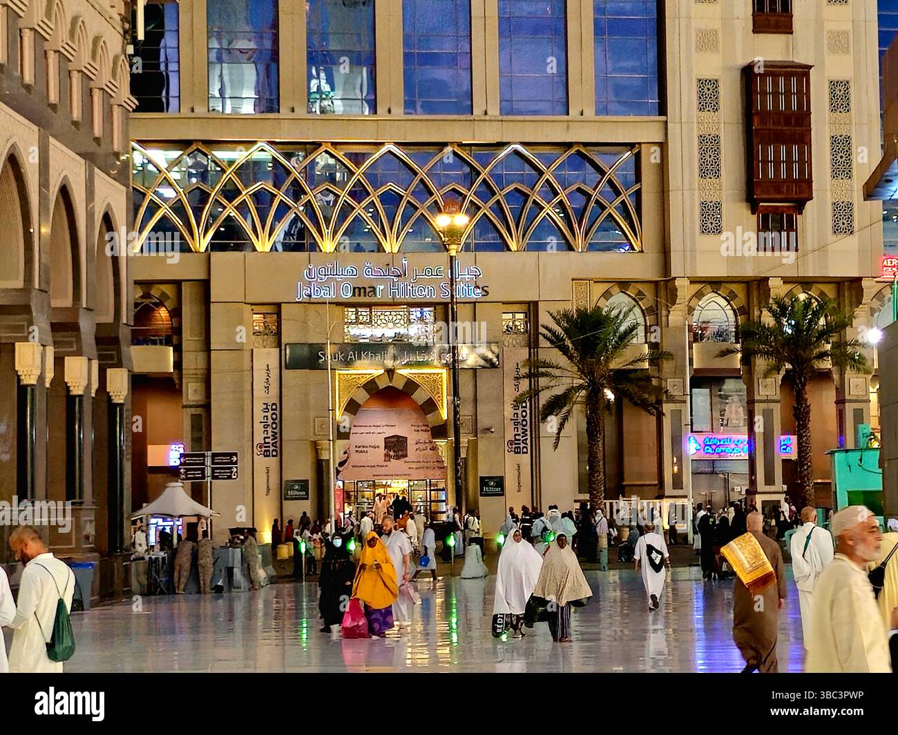 Mecca, Saudi Arabia, June 22 2024: Jabal Omar Hilton Suites in Makkah ...