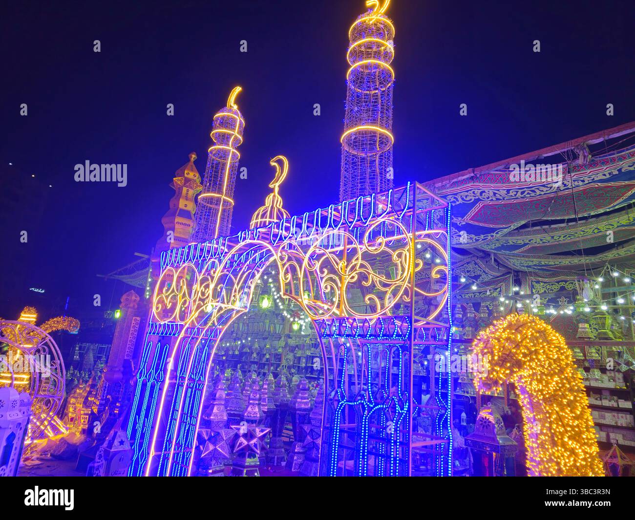Cairo, Egypt, March 21 2025: Ramadan mosque shape with minarets as a ...