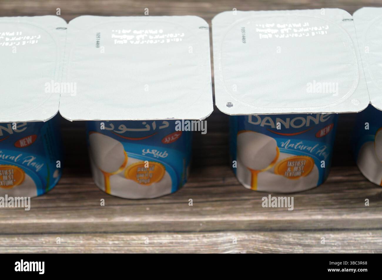 Cairo, Egypt, March 1 2025: Danone natural plain Yogurt, Danone S.A. is ...