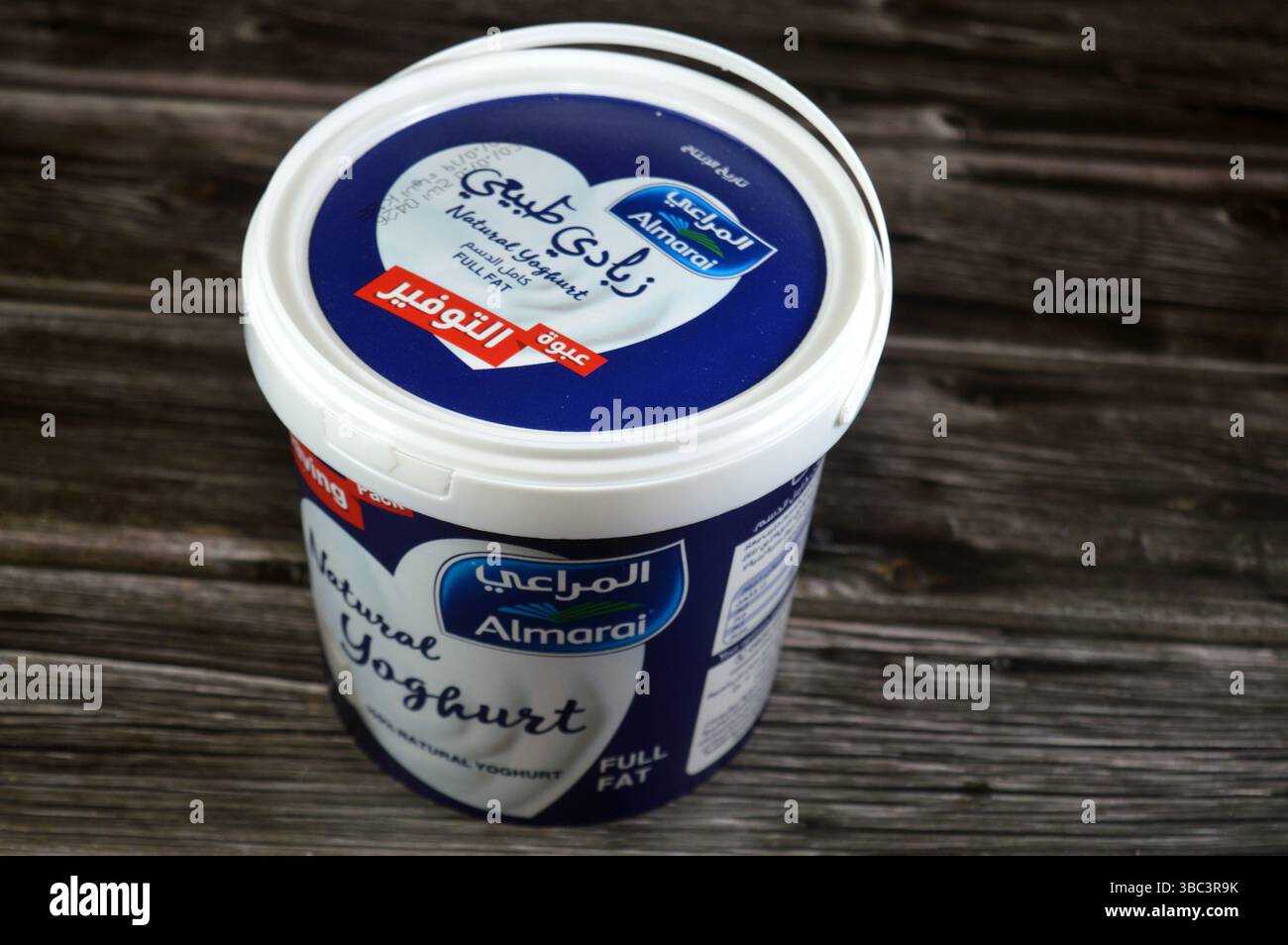 Cairo, Egypt, May 11 2025: AlMarai natural yogurt 1KG, Natural Yogurt ...
