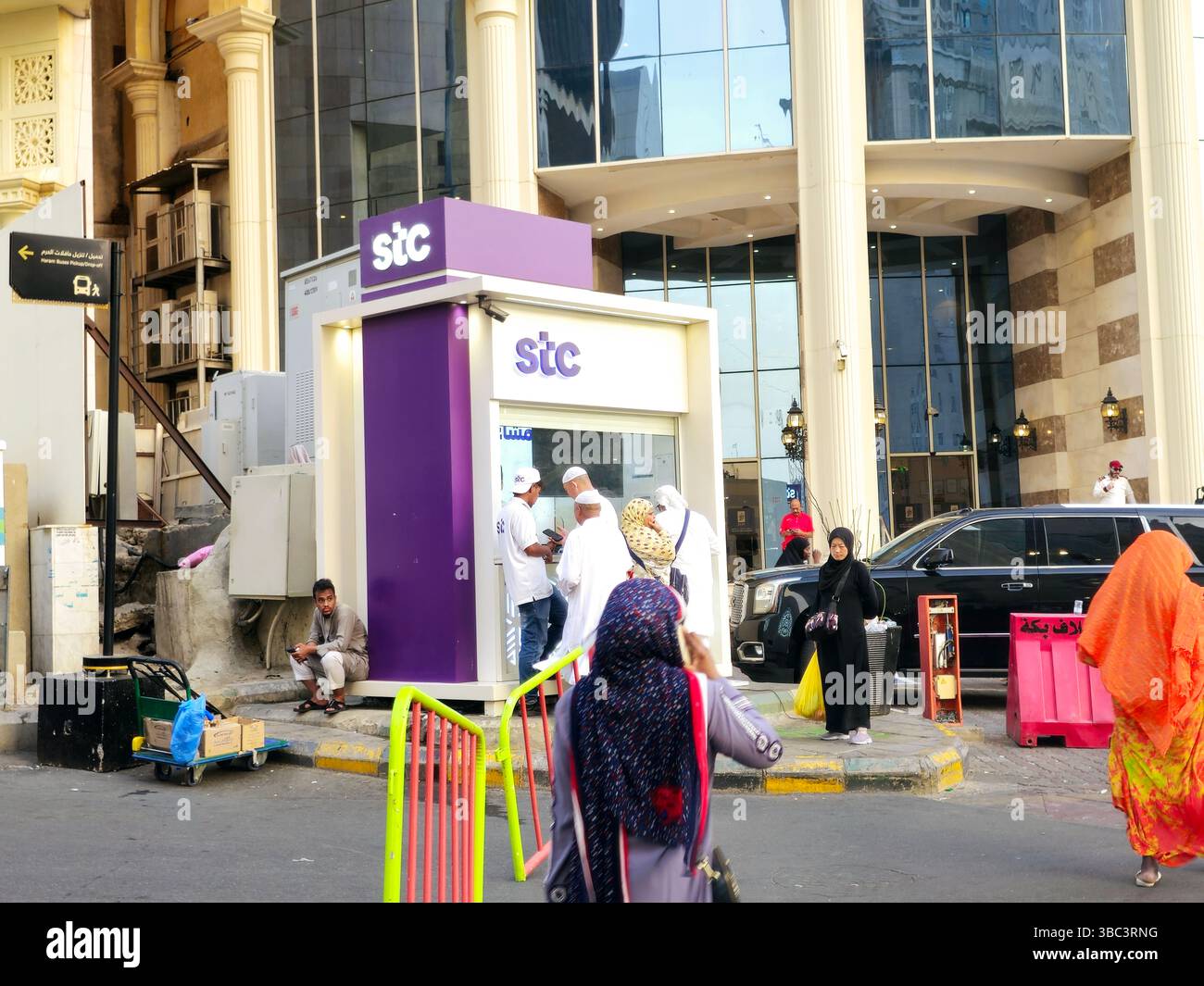 Mecca, Saudi Arabia, June 20 2024: STC The Saudi Telecom Company ...