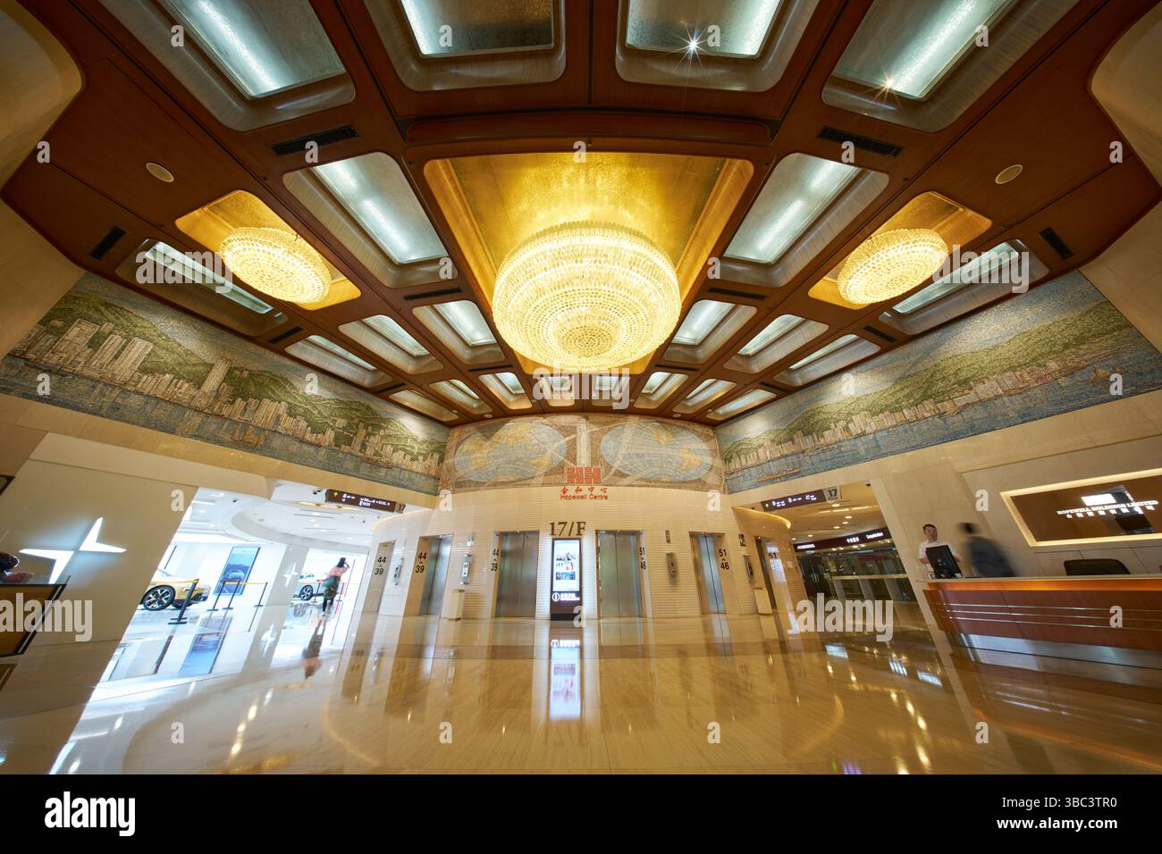 The interior of 17/F Hopewell Centre, May 2025 Stock Photo - Alamy