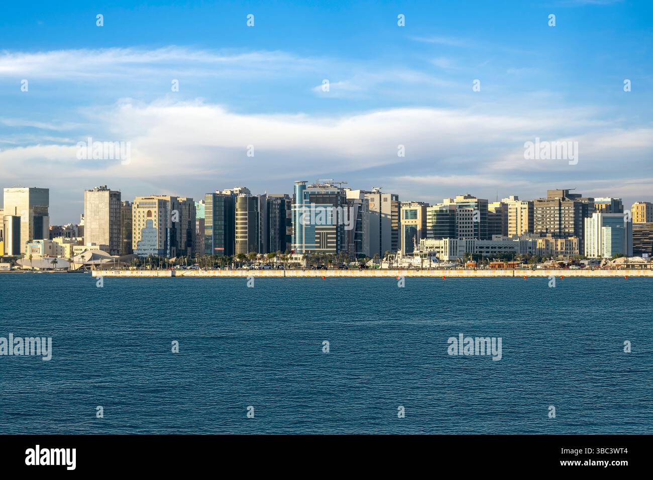 Panoramic view of Qatar National museum with Doha skyline Stock Photo ...