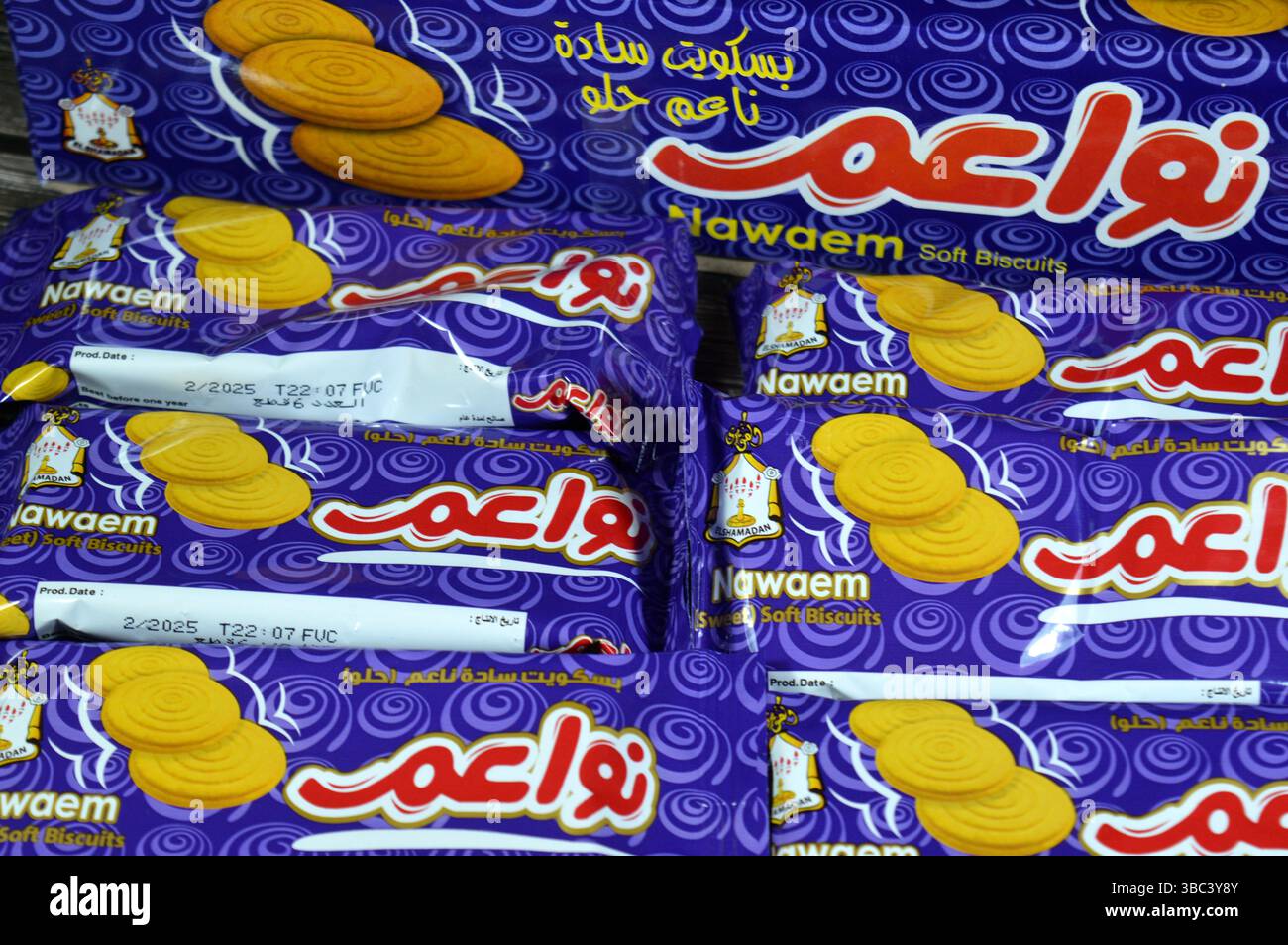 Cairo, Egypt, May 10 2025: Nawaem Plain Biscuits, mouth-watering ...