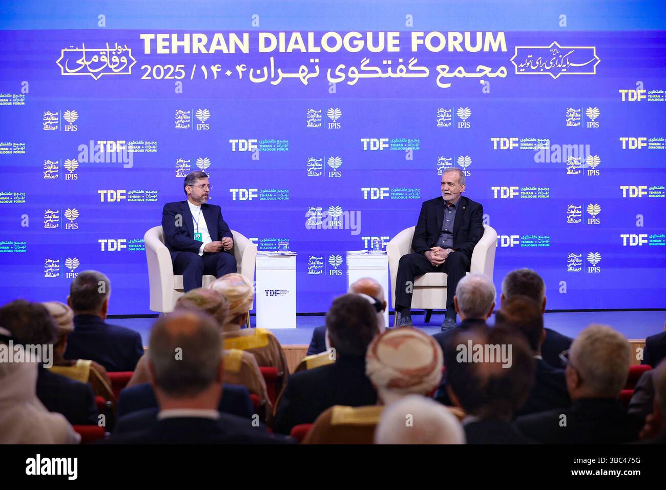 Iranian President Masoud Pezeshkian participates in the Tehran Dialogue ...