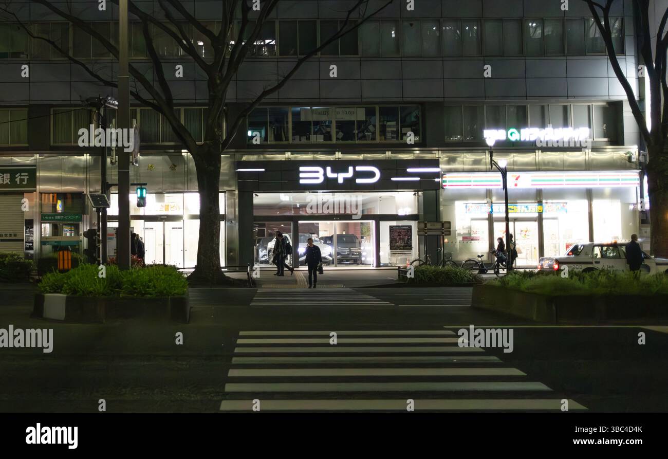 Sendai, Japan April 16 2025: the BYD Auto showroom is located in Sendai ...