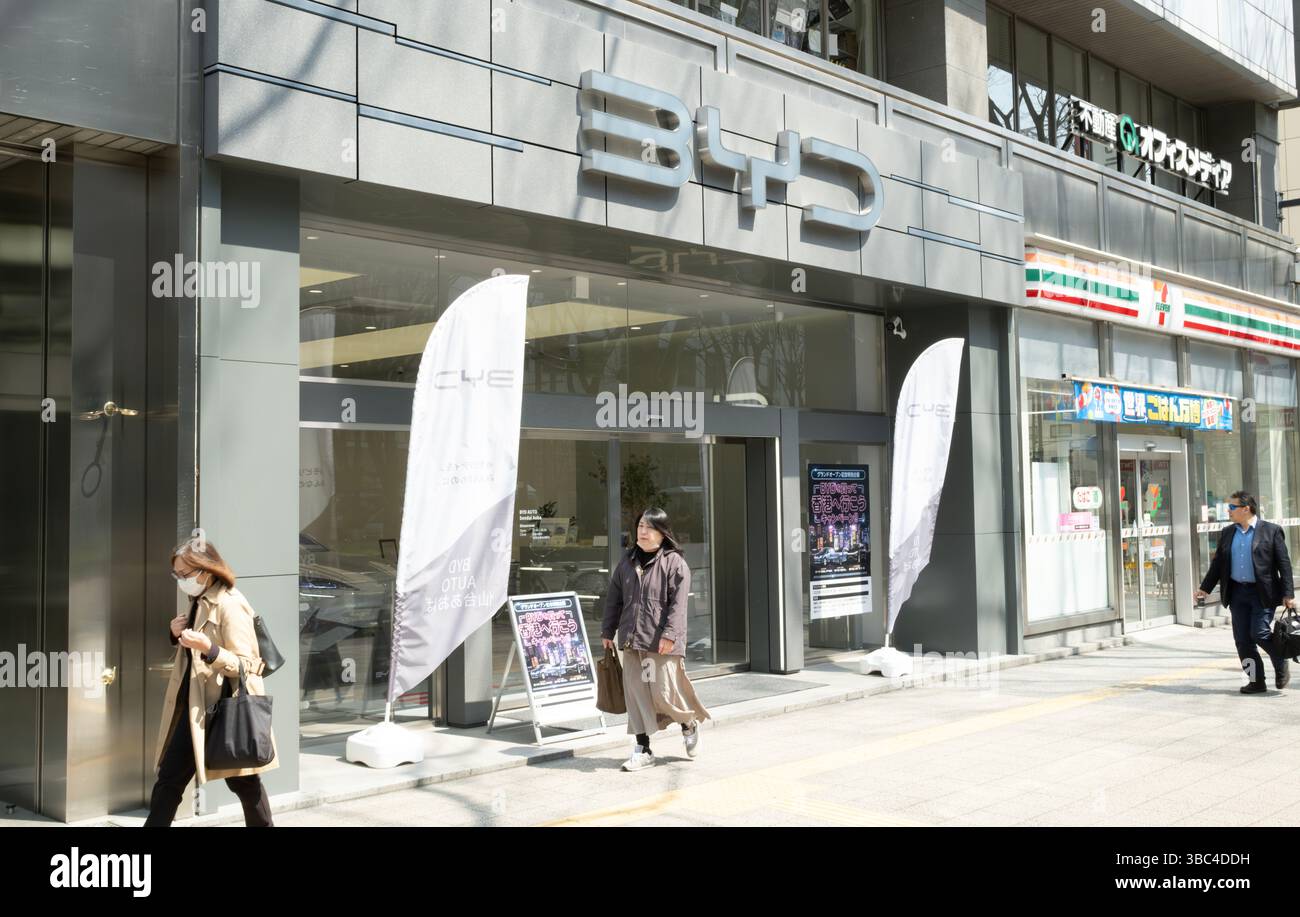 Sendai, Japan April 16 2025: the BYD Auto showroom is located in Sendai ...