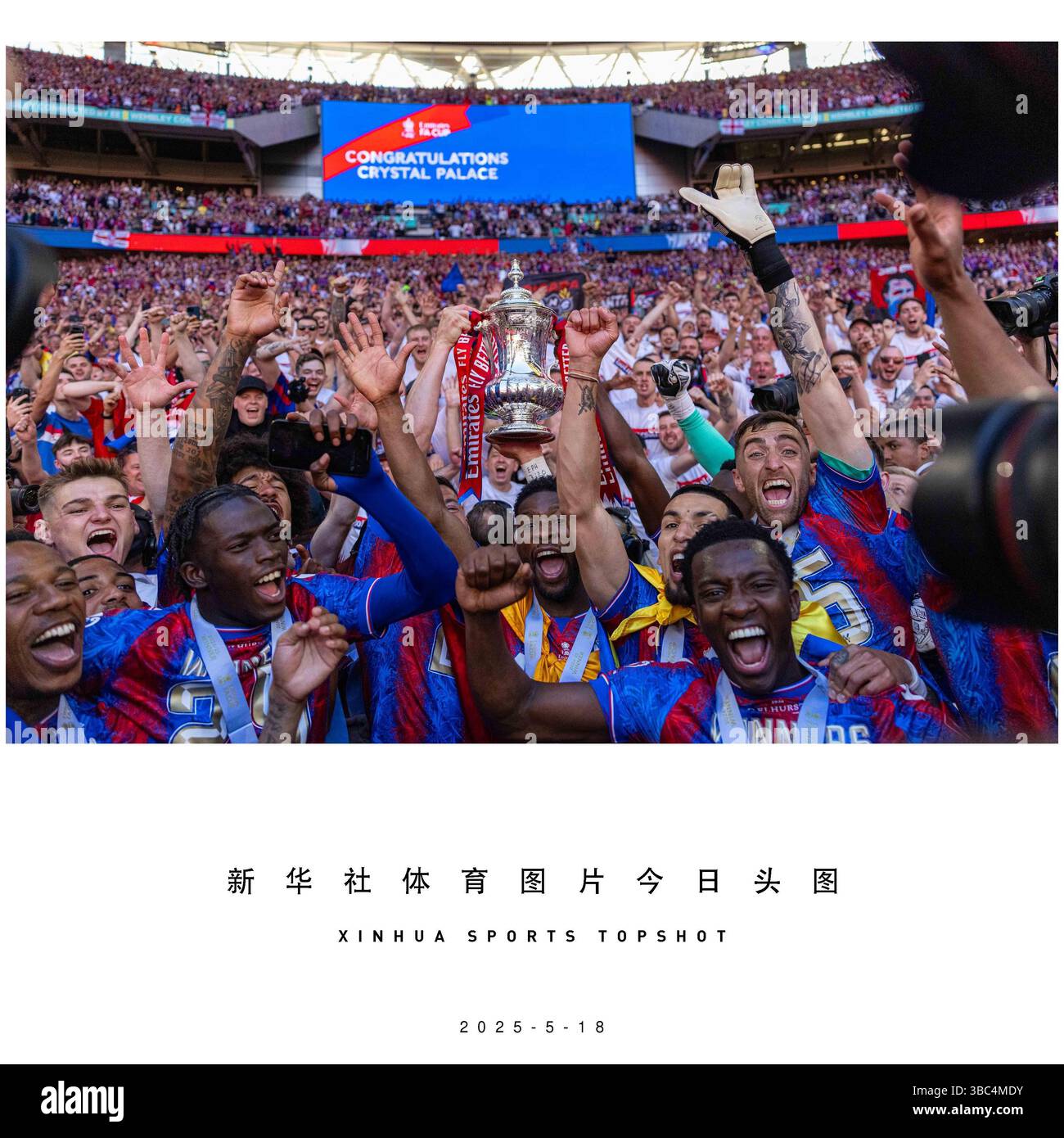 Beijing, China. 18th May, 2025. Crystal Palace players and supporters ...