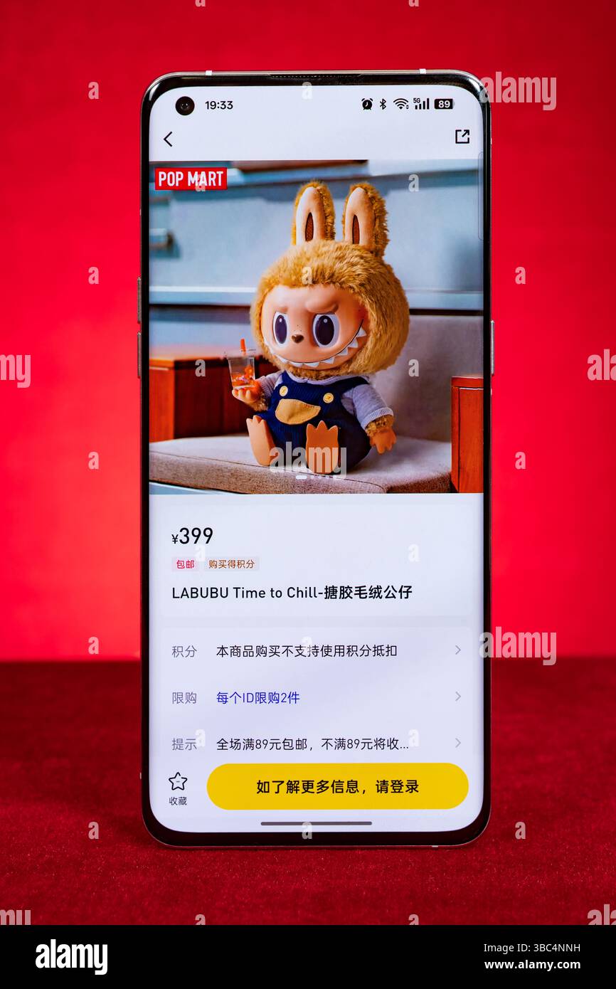 Labubu doll figure hi-res stock photography and images - Alamy