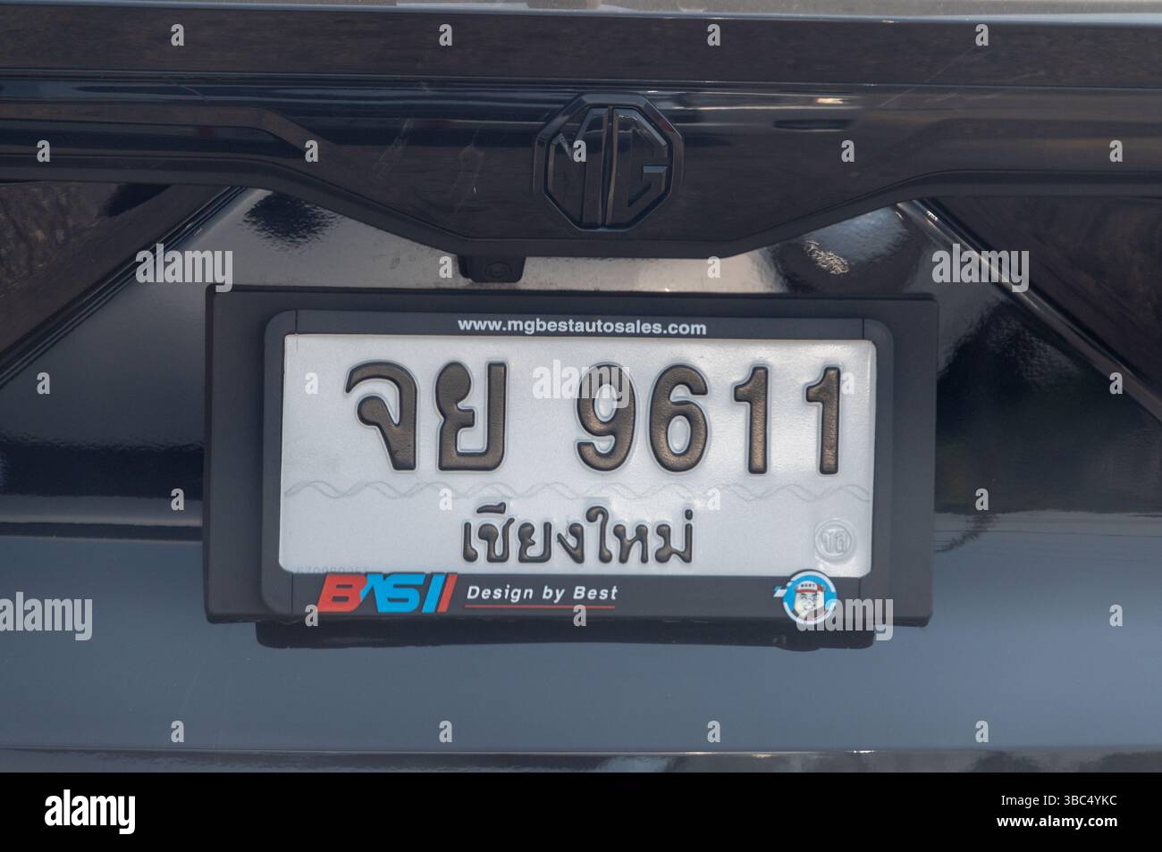 A Thai vehicle registration number plate in Thailand Stock Photo - Alamy