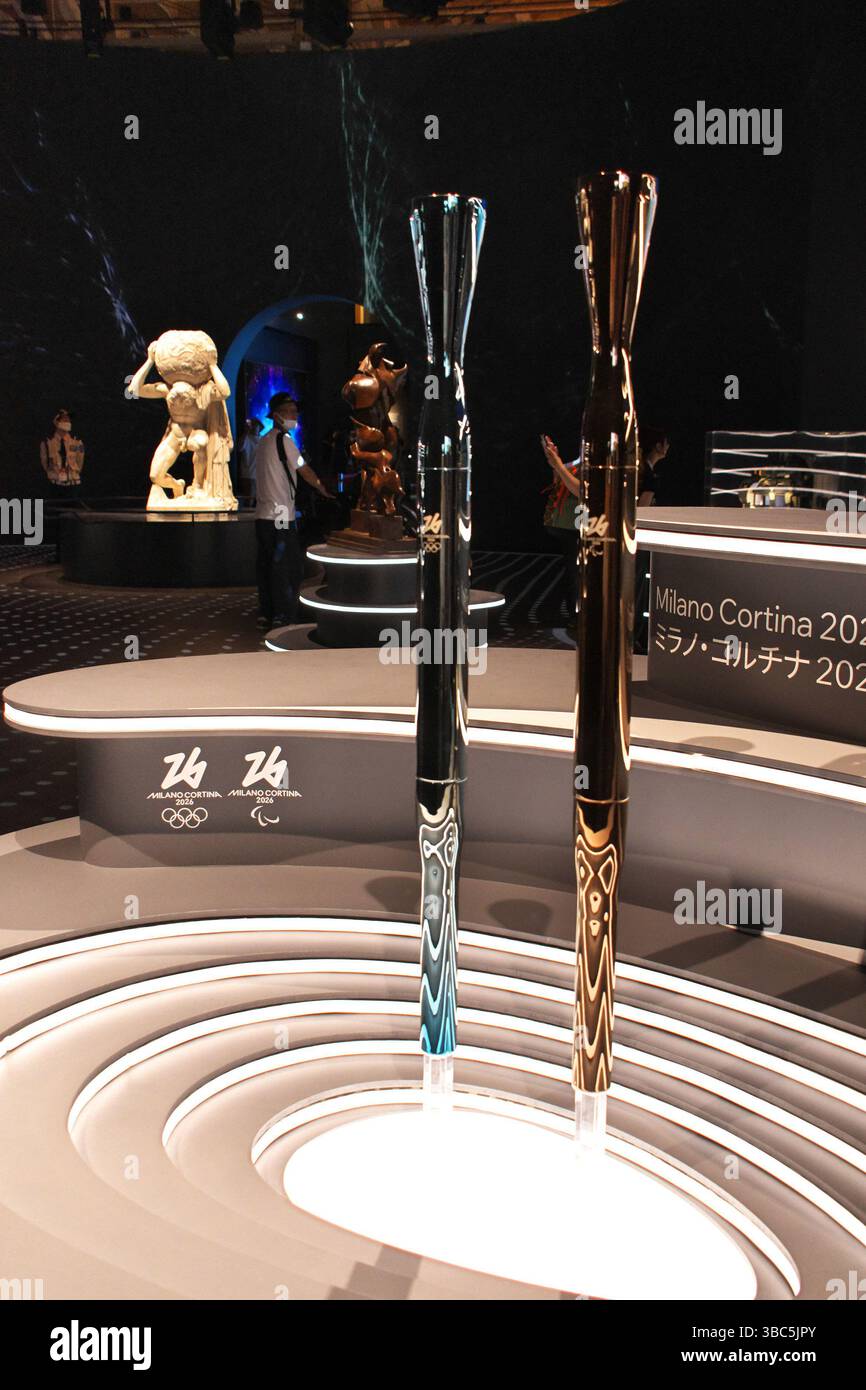 18th january 2026 hi-res stock photography and images - Alamy