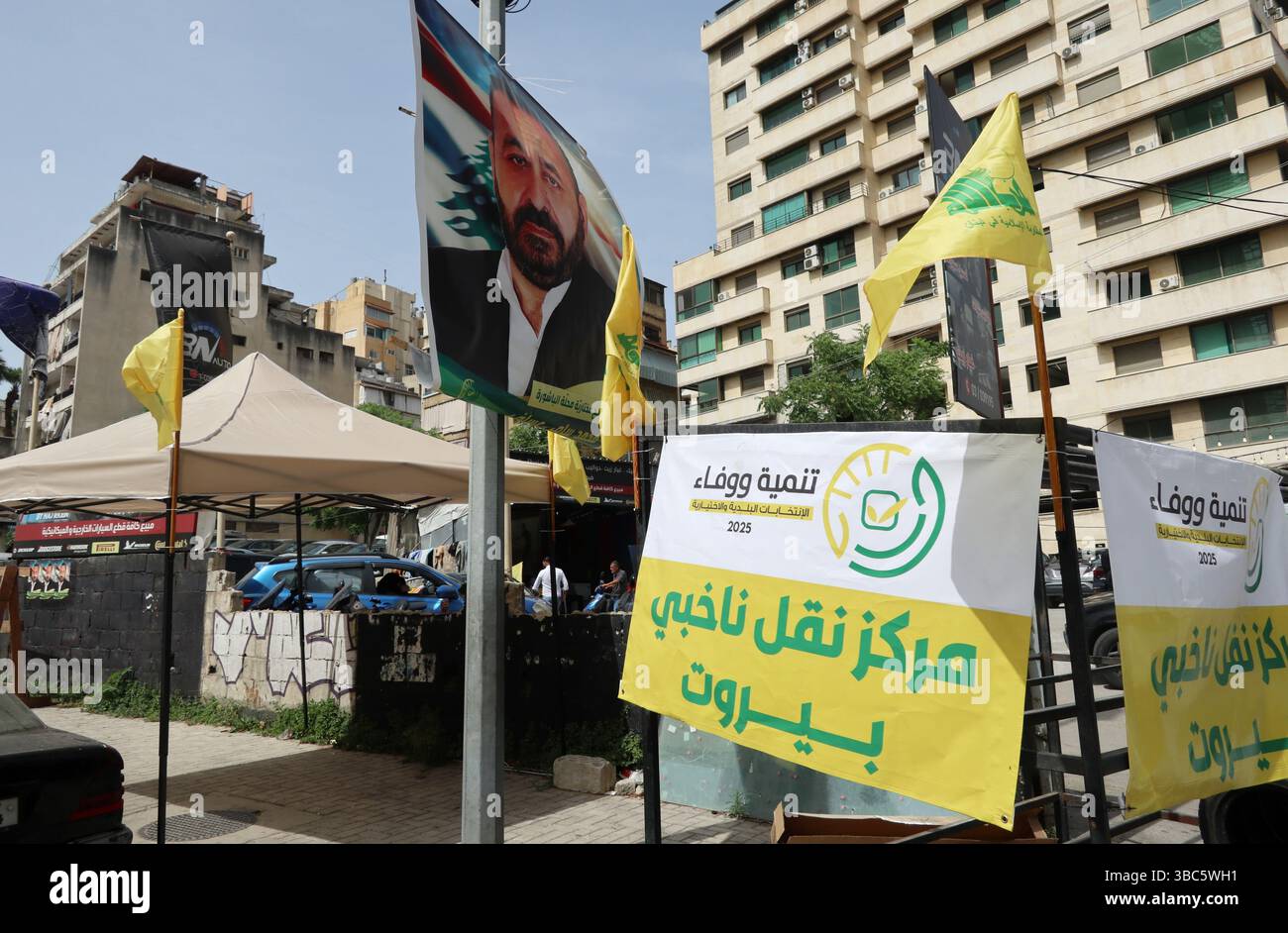 Beirut, Lebanon. 18th May, 2025. Municipal elections in Beirut, Lebanon ...