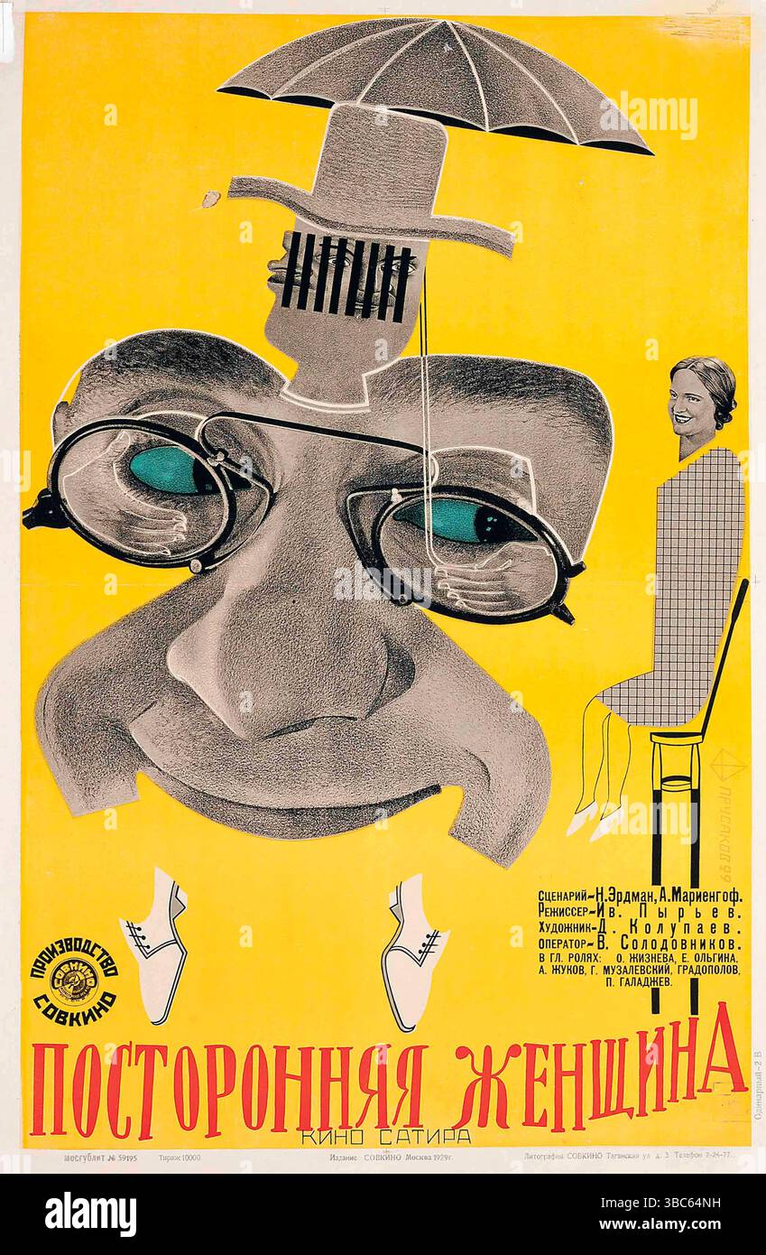 1929 poster for Soviet silent film "Postoronnyaya zhenshchina" ("Strange Woman"), directed by ...