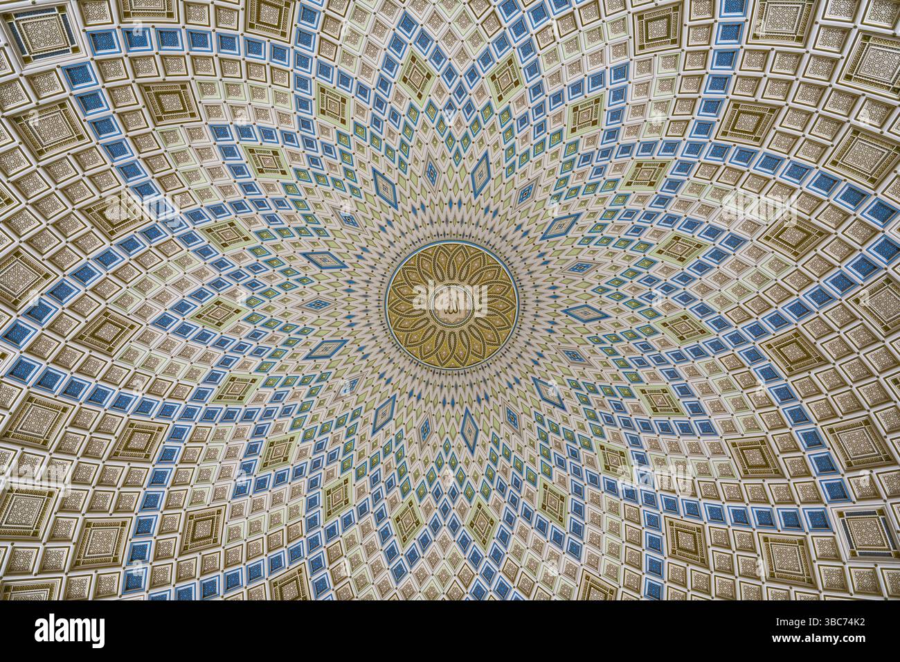 Ashgabat, Turkmenistan The interior of the Turkmenbashi Rukh Mosque is ...
