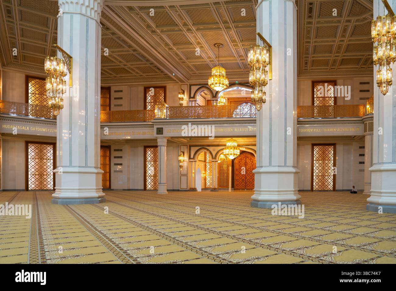Ashgabat, Turkmenistan The interior of the Turkmenbashi Rukh Mosque is ...