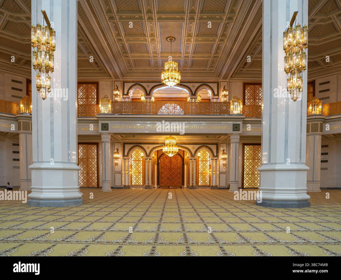 Ashgabat, Turkmenistan The interior of the Turkmenbashi Rukh Mosque is ...