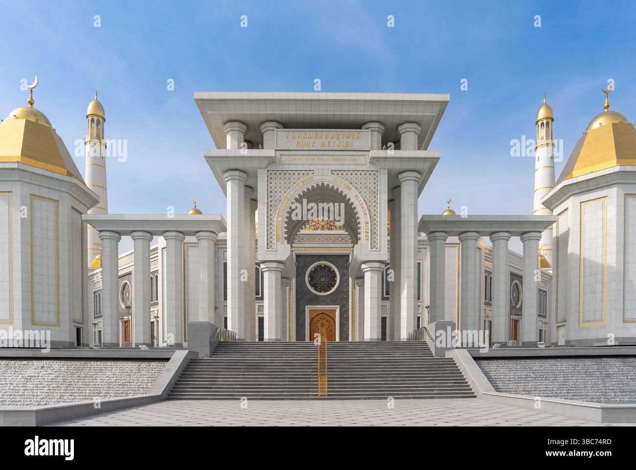 Ashgabat, Turkmenistan, Turkmenbashi Rukh Mosque — one of the largest ...