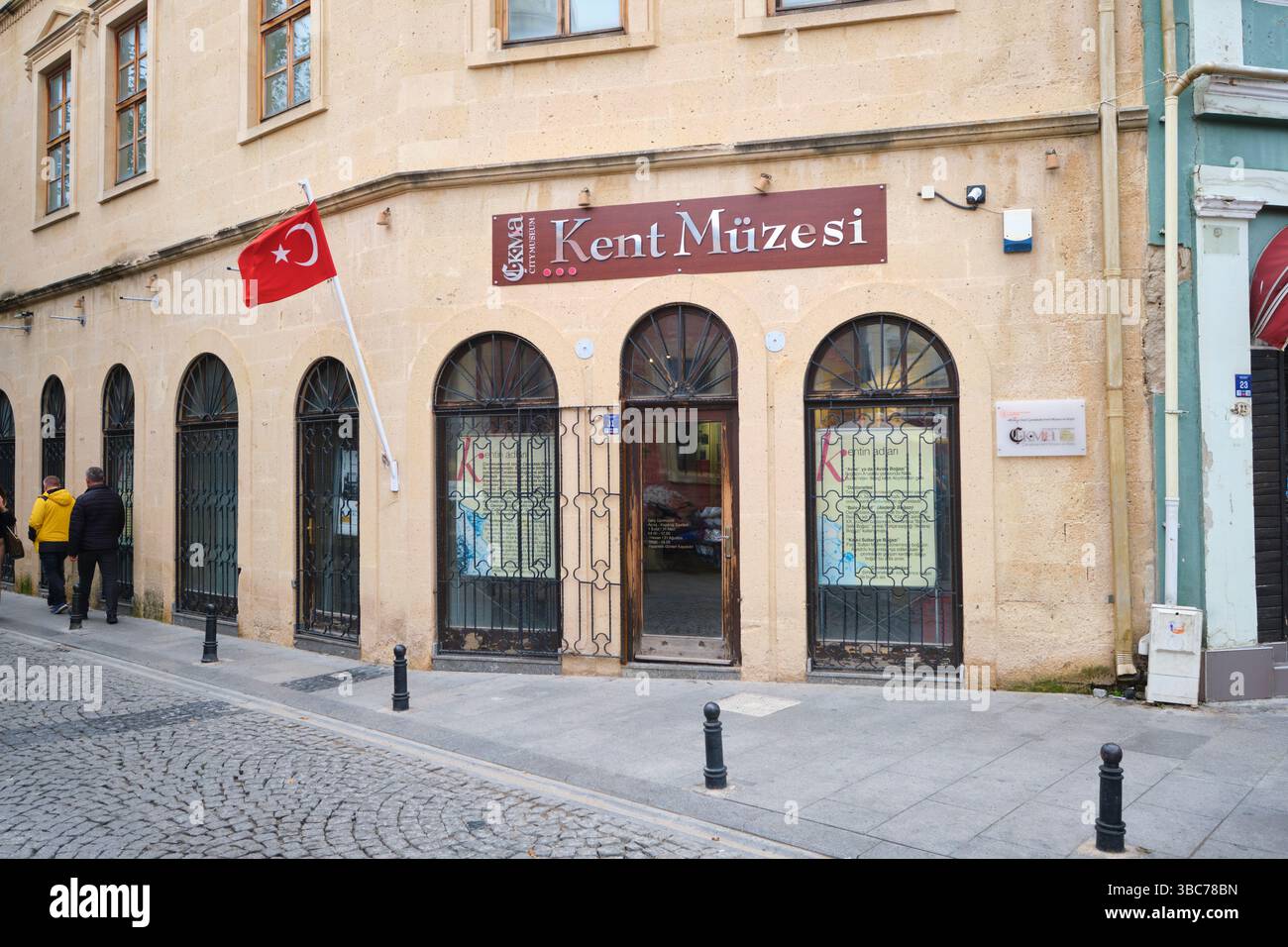 The front entrance, facade of the history museum. At the City Museum ...