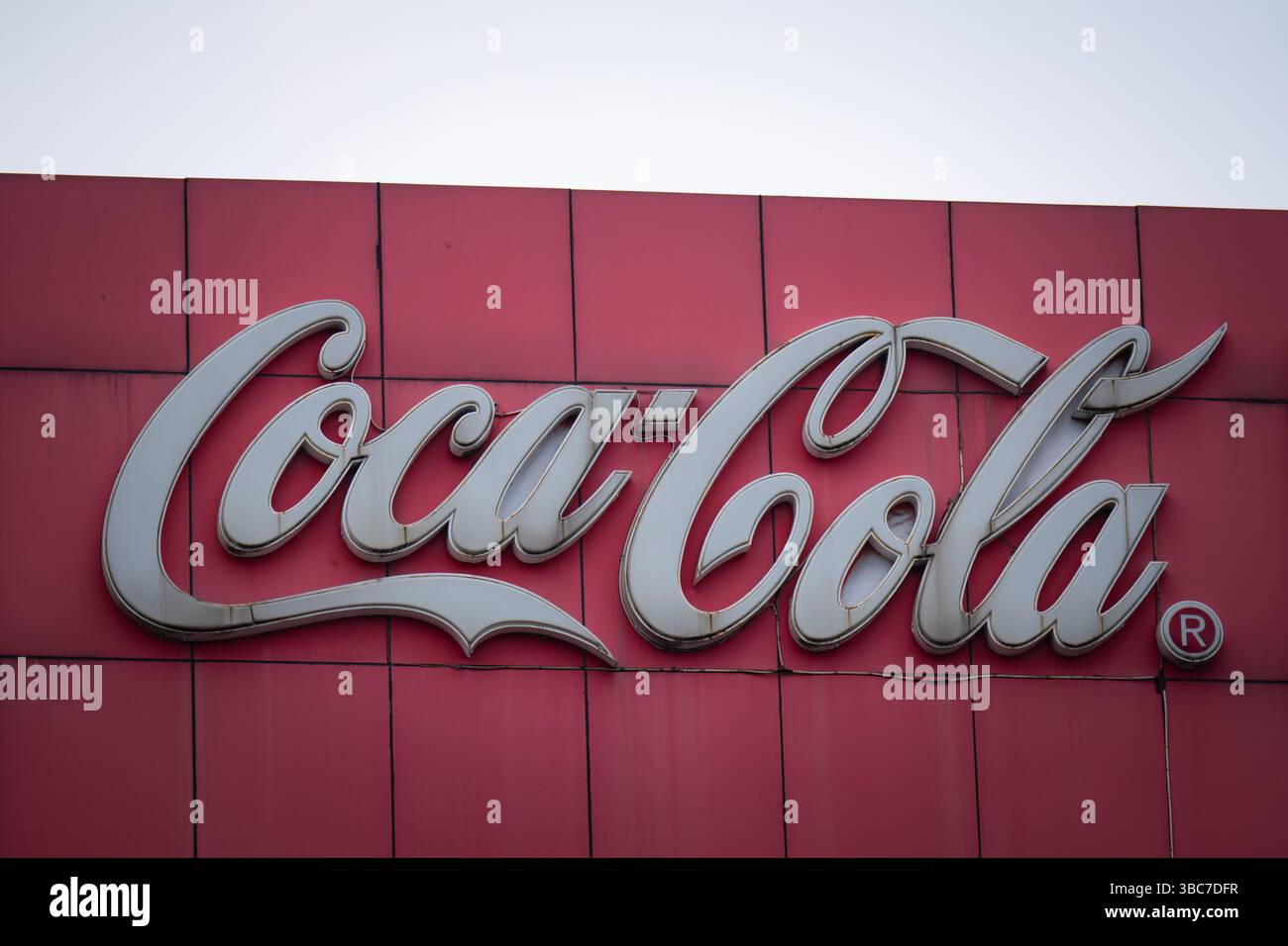 CHONGQING, CHINA - MAY 18, 2025 - COFCO Coca-Cola Beverage (Chongqing ...