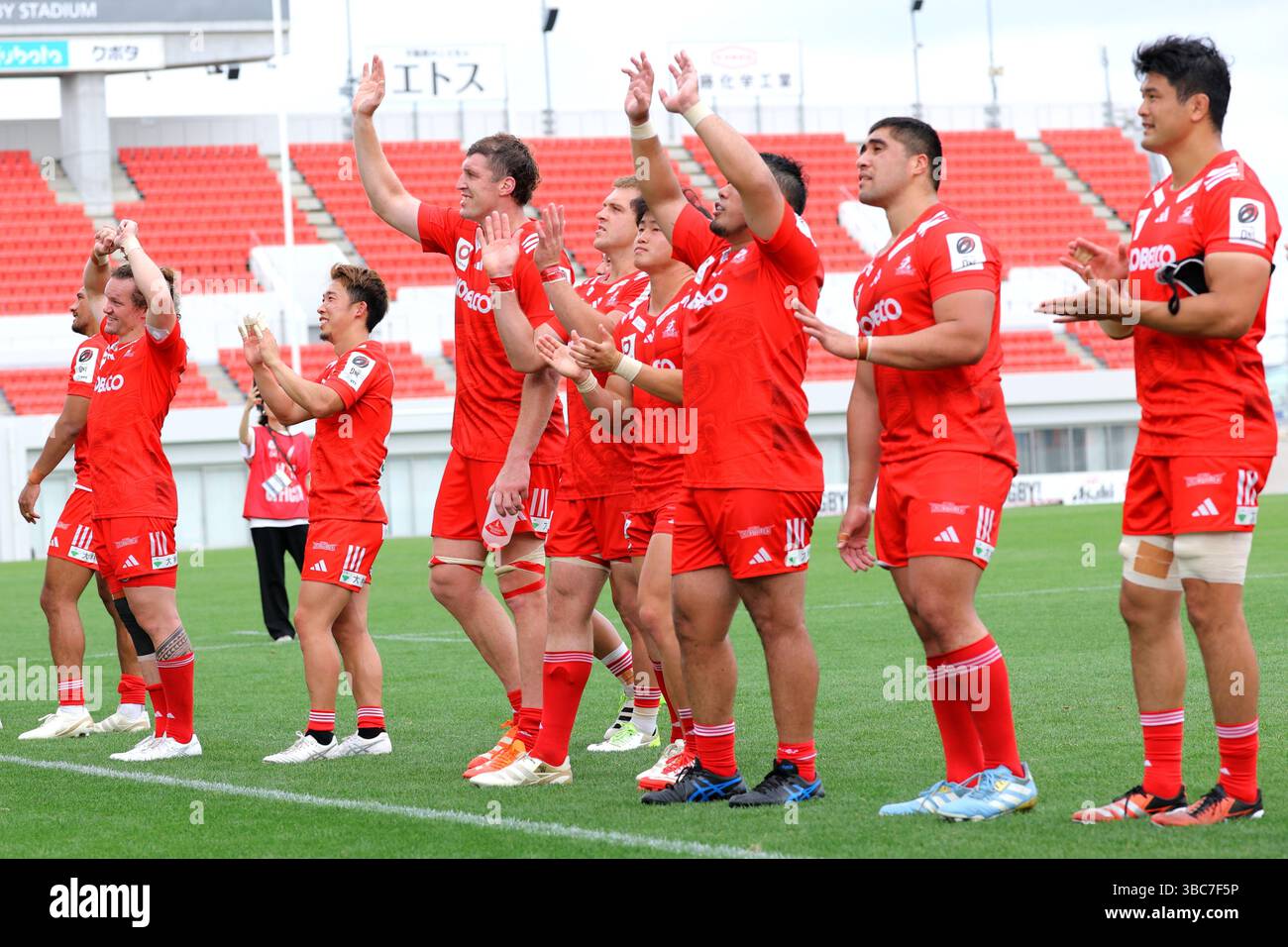 Osaka, Japan. 17th May, 2025. KOBELCO Kobe Steelers team group(Steelers ...