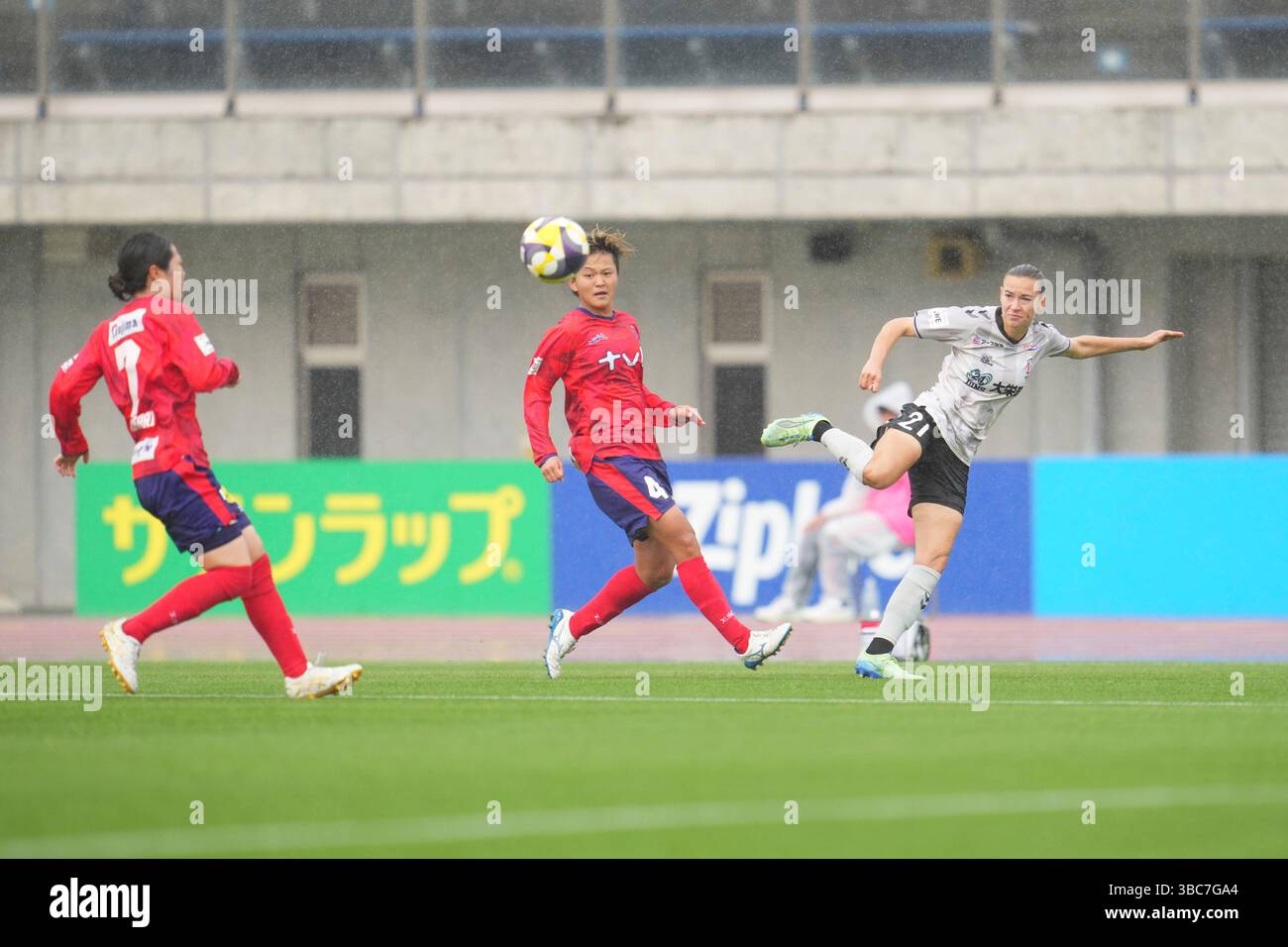 Sagamihara Gion Stadium, Kanagawa, Japan. 17th May, 2025. (L-R) Juri ...