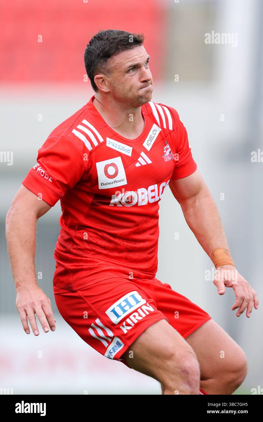 Osaka, Japan. 17th May, 2025. Bryn Gatland (Steelers) Rugby : 2024-25 ...