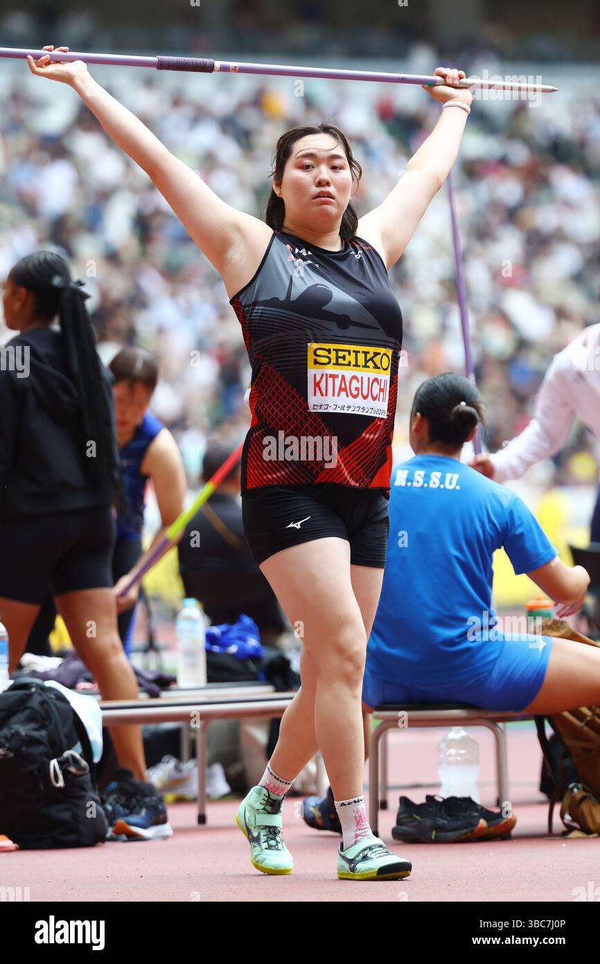 Tokyo, Japan. 18th May, 2025. Haruka Kitaguchi (JPN) Athletics : World Athletic Continental Tour ...
