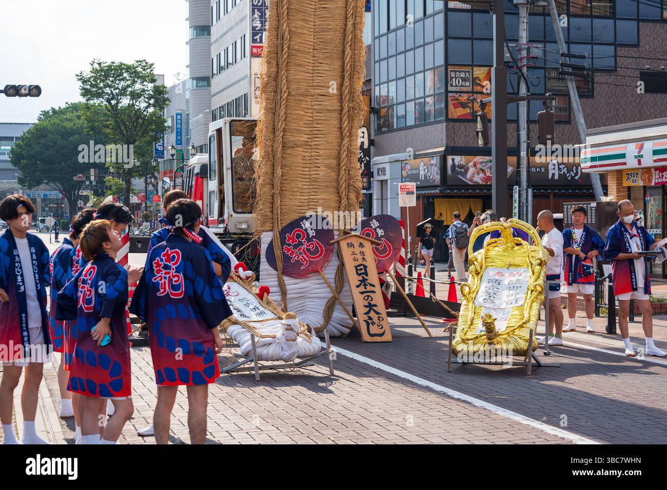 Fukushima, Japan - August 3 2024 : Japan's largest waraji straw sandal ...