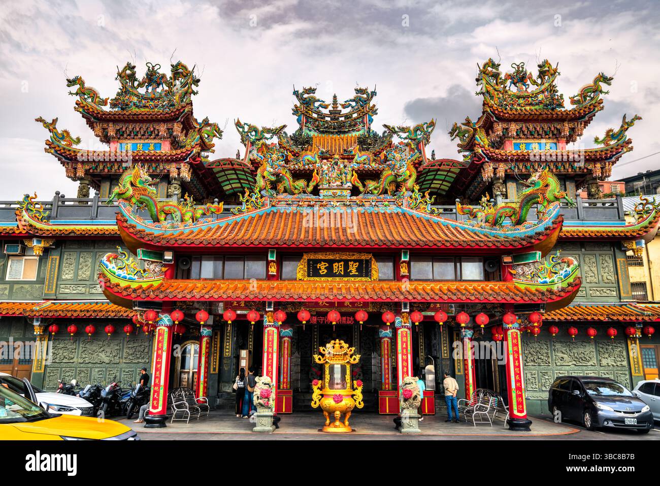 Juifen, Taiwan - April 12, 2025: Richly decorated Shengming Temple in ...