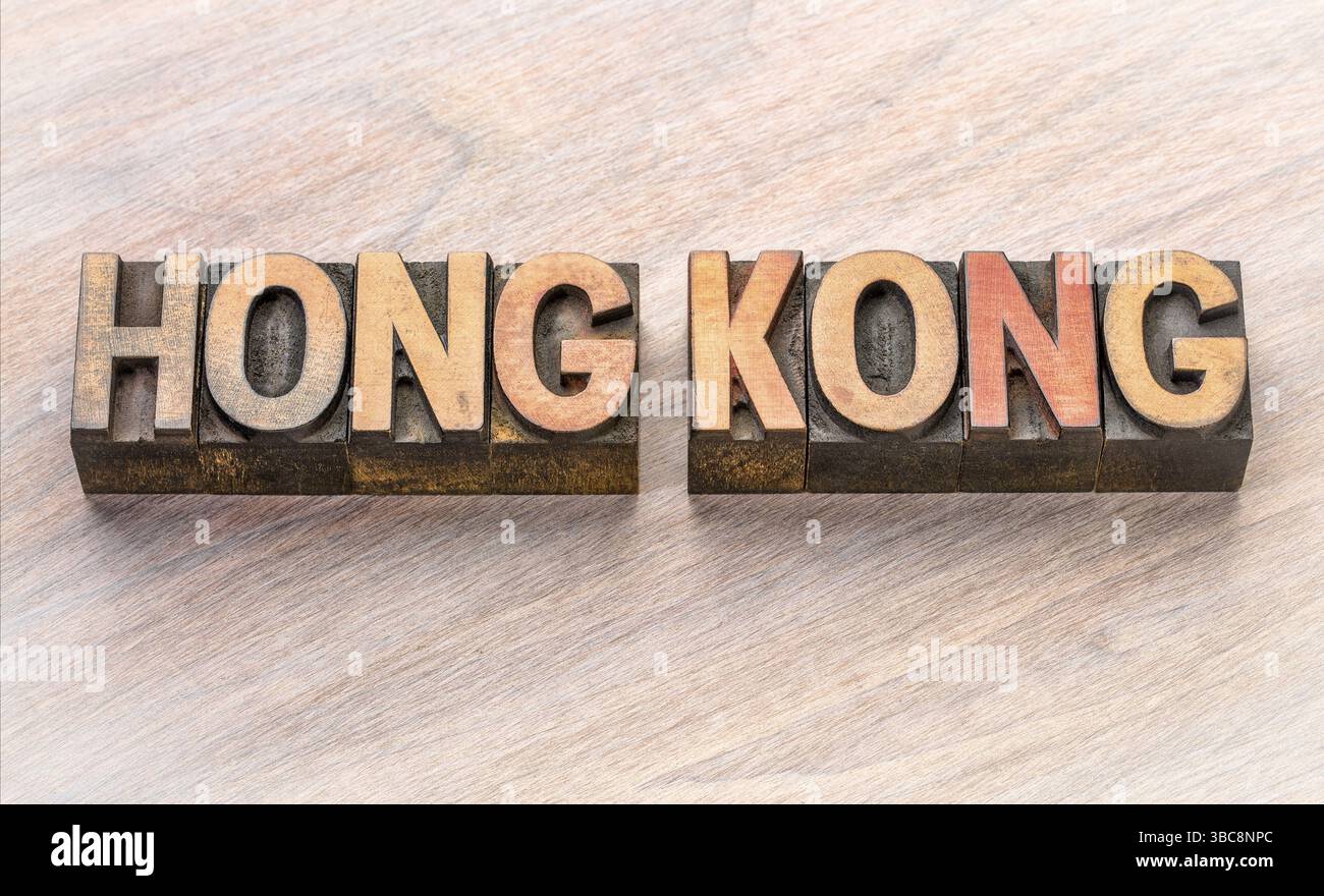Hong Kong word abstract in vintage letterpress wood type Stock Photo ...