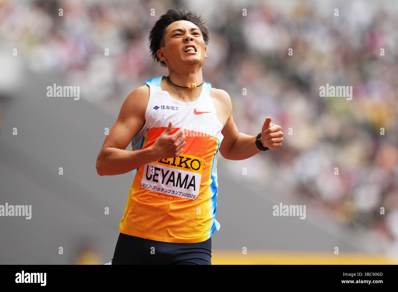 Tokyo, Japan. 18th May, 2025. Koki Ueyama Athletics : World Athletics Continental Tour Seiko ...
