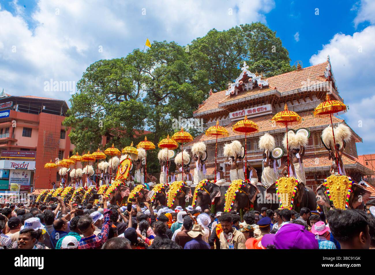 Vadakunathan temple hi-res stock photography and images - Alamy
