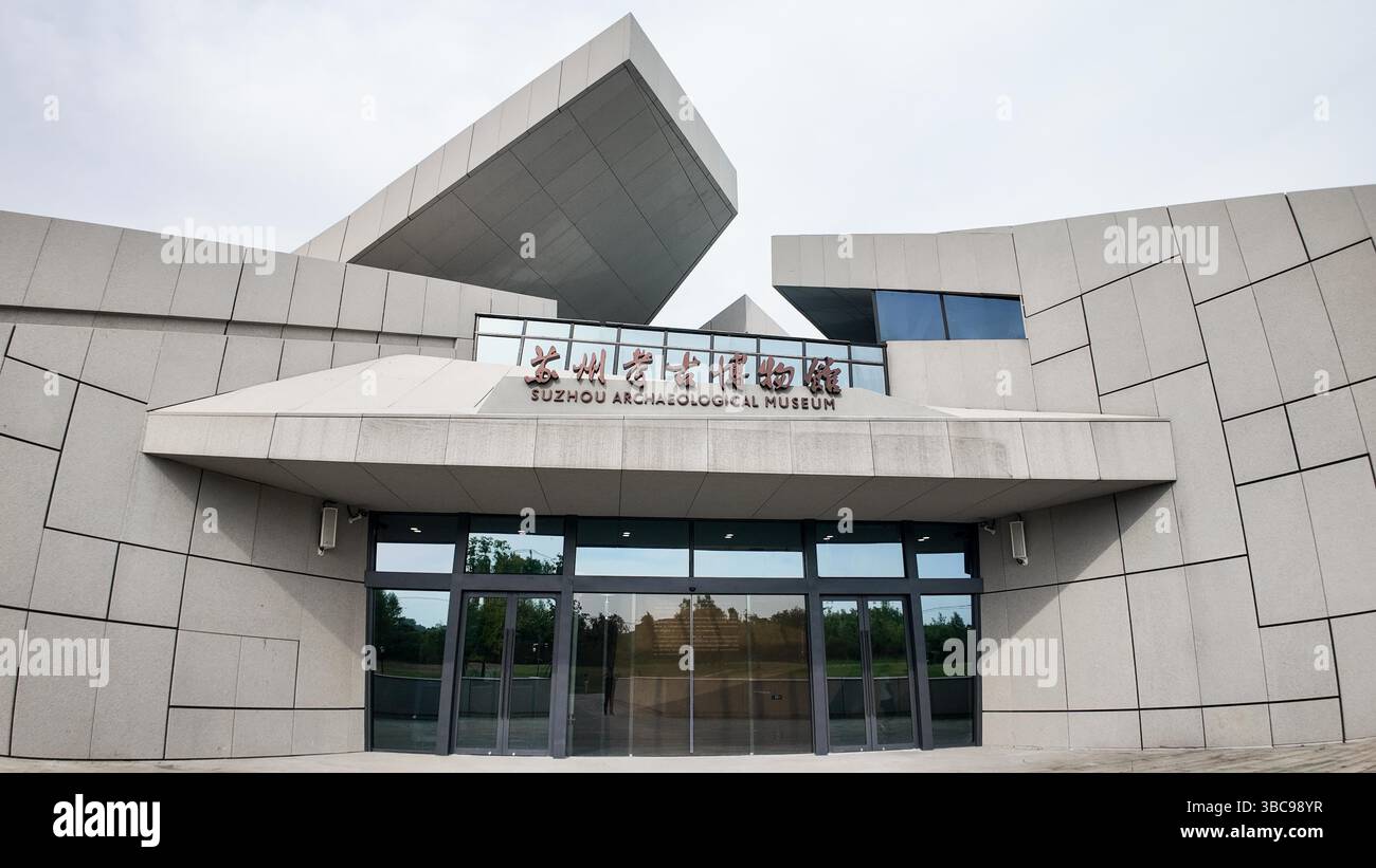 Aerial photo shows the Suzhou Archaeological Museum in Suzhou City ...