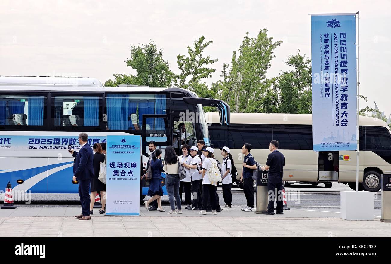 The opening ceremony of the 2025 World Digital Education Conference is ...