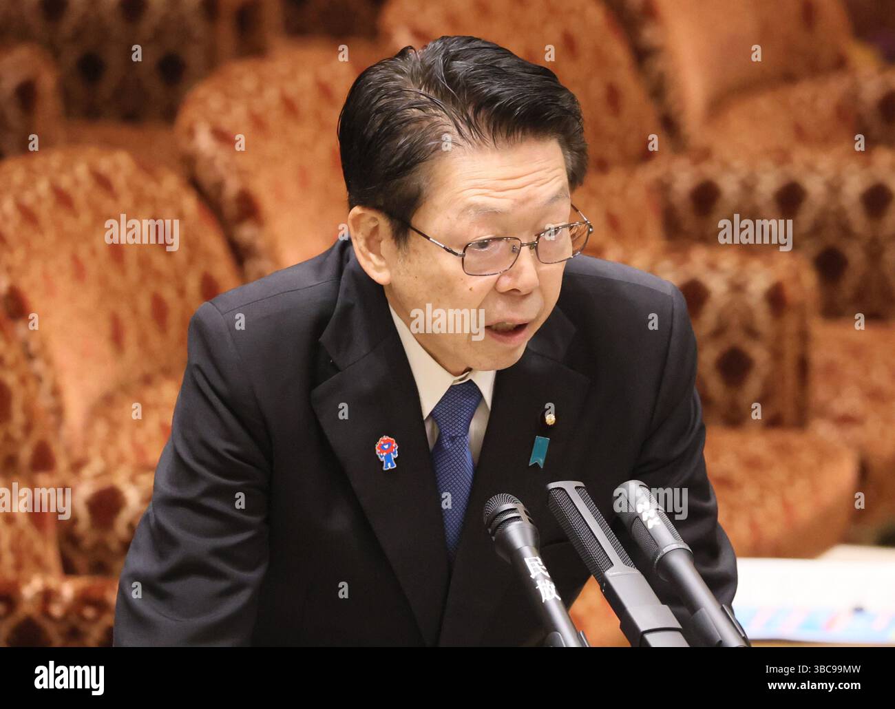 Tokyo, Japan. 19th May, 2025. Japanese Economy, Trade and Industry ...
