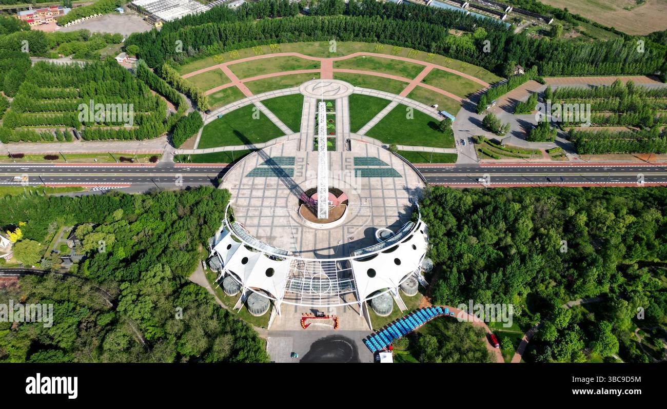 Aerial photo shows the early summer scenery of Shenyang World Expo ...