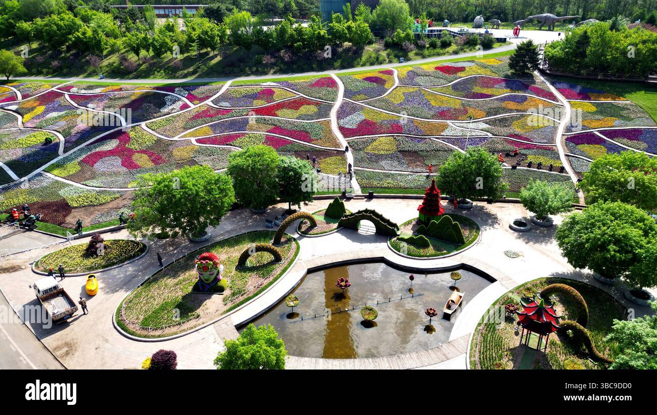 Aerial photo shows the early summer scenery of Shenyang World Expo ...