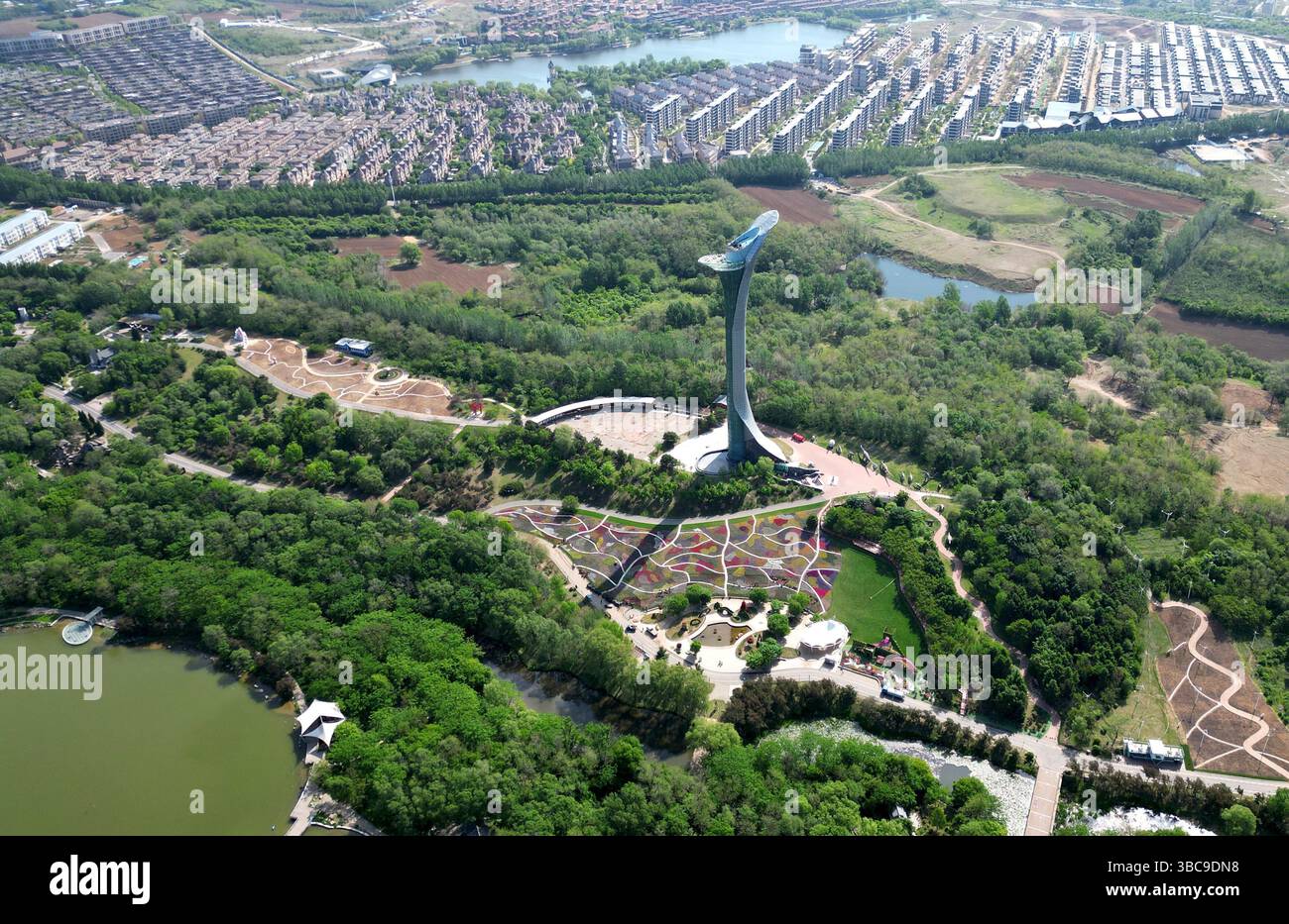 Aerial photo shows the early summer scenery of Shenyang World Expo ...