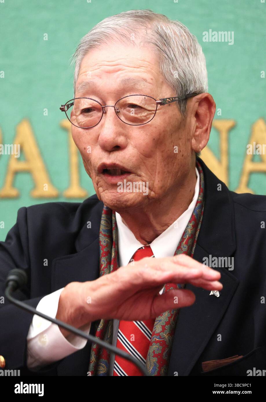 Tokyo, Japan. 19th May, 2025. Former Japanese professional baseball ...