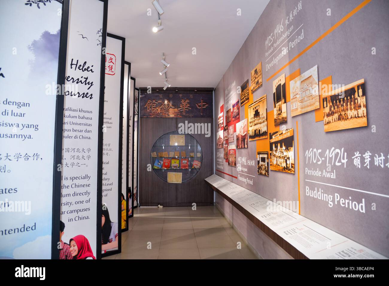 Purwokerto. 16th May, 2025. This photo taken on May 16, 2025 shows the ...