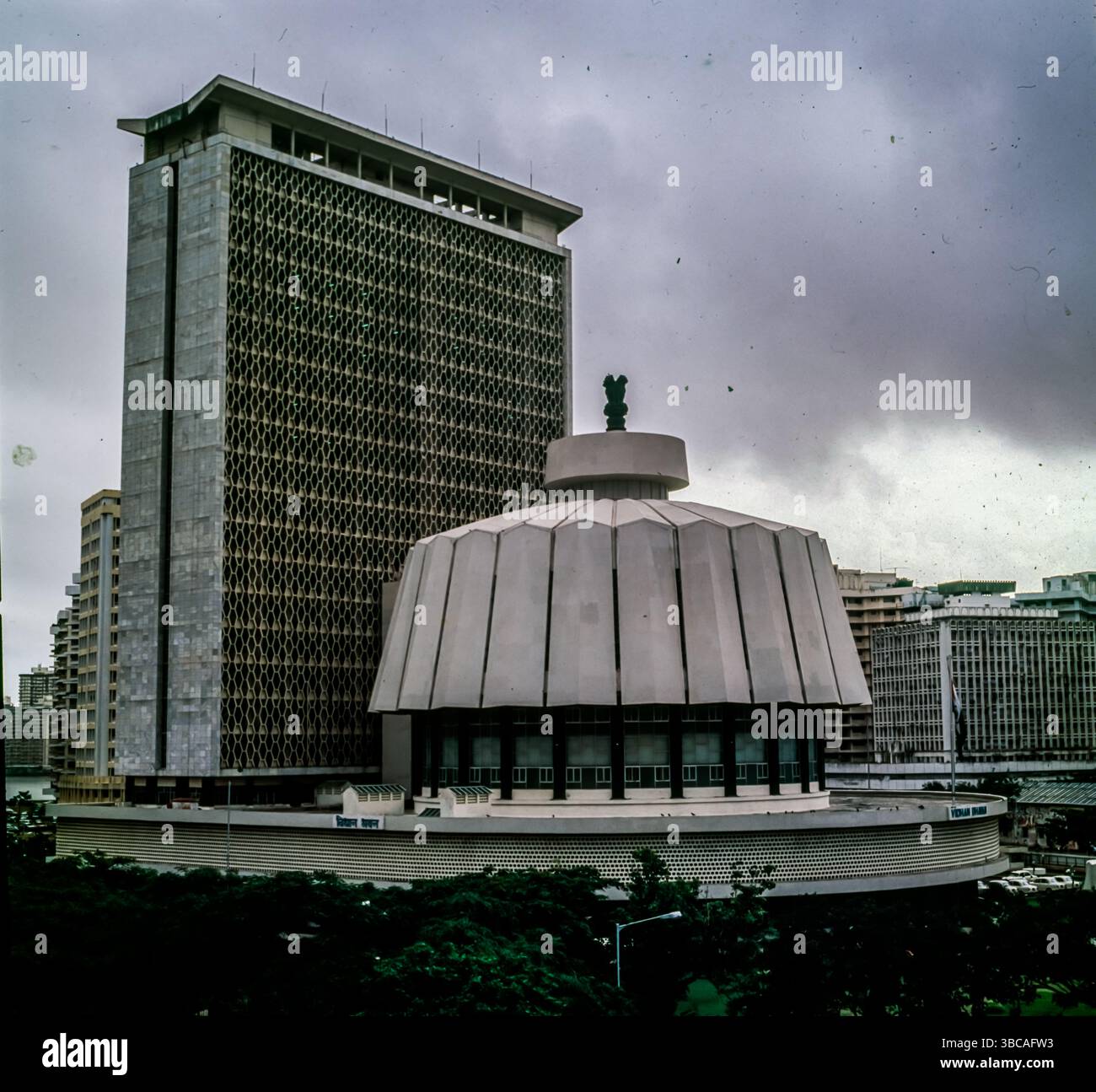 New Vidhan Bhavan, at Nariman Point, Designed by Charles Correa, Built ...