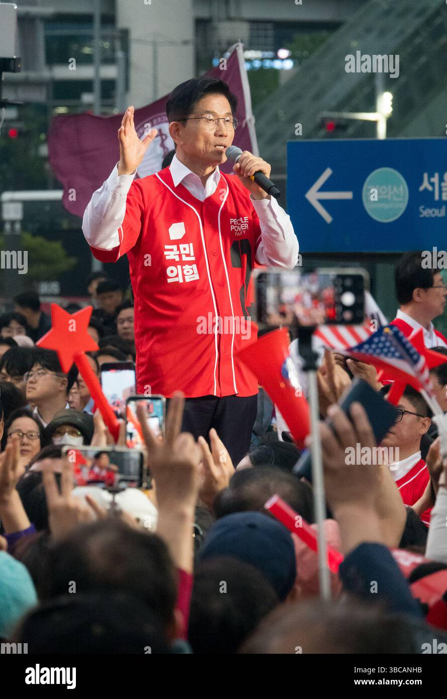Kim Moon-Soo, May 19, 2025 : People Power Party's presidential ...
