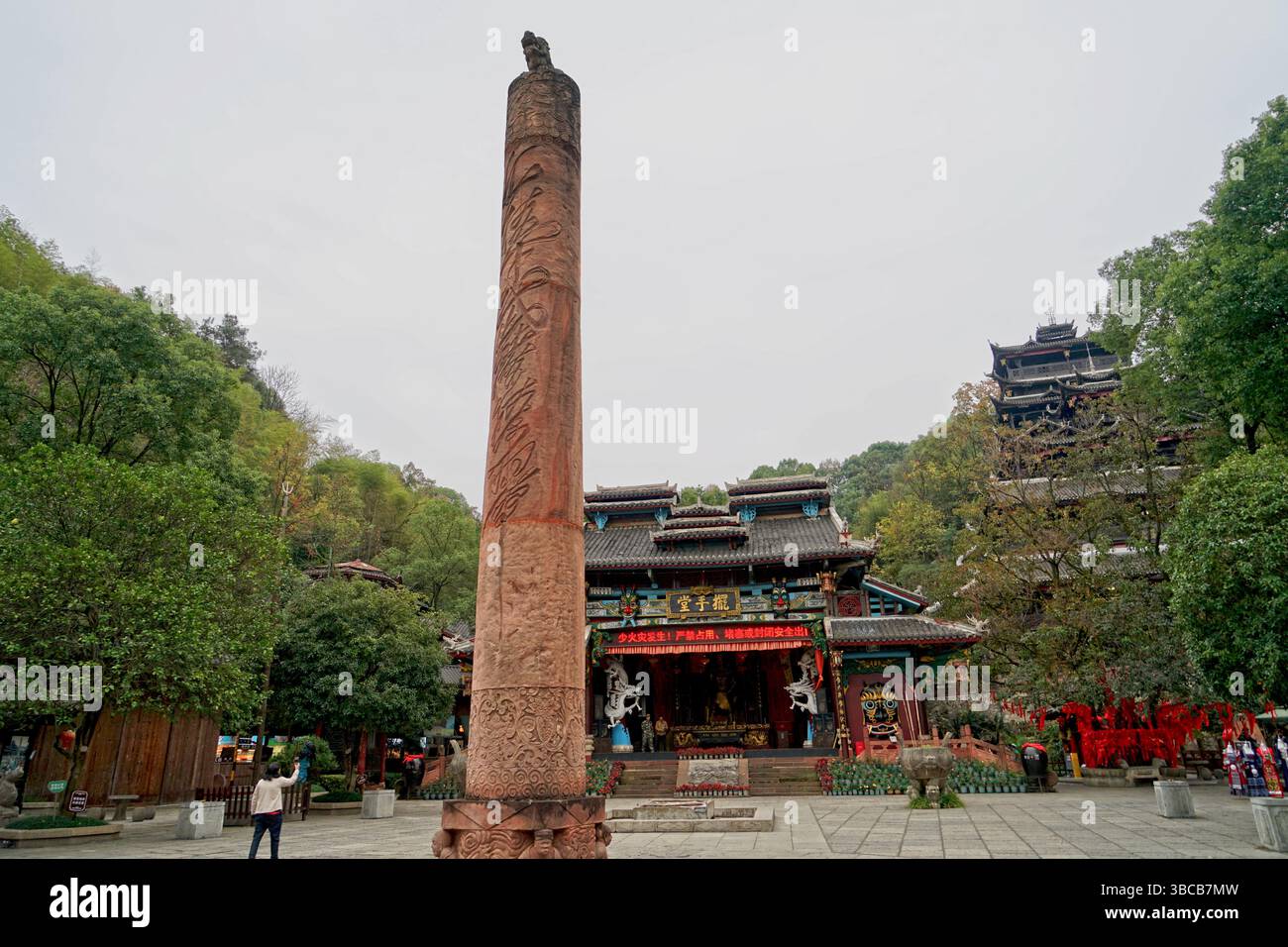 Tusi Temple, Tusi Town, Miao Village, Zhangjiajie, China Stock Photo ...
