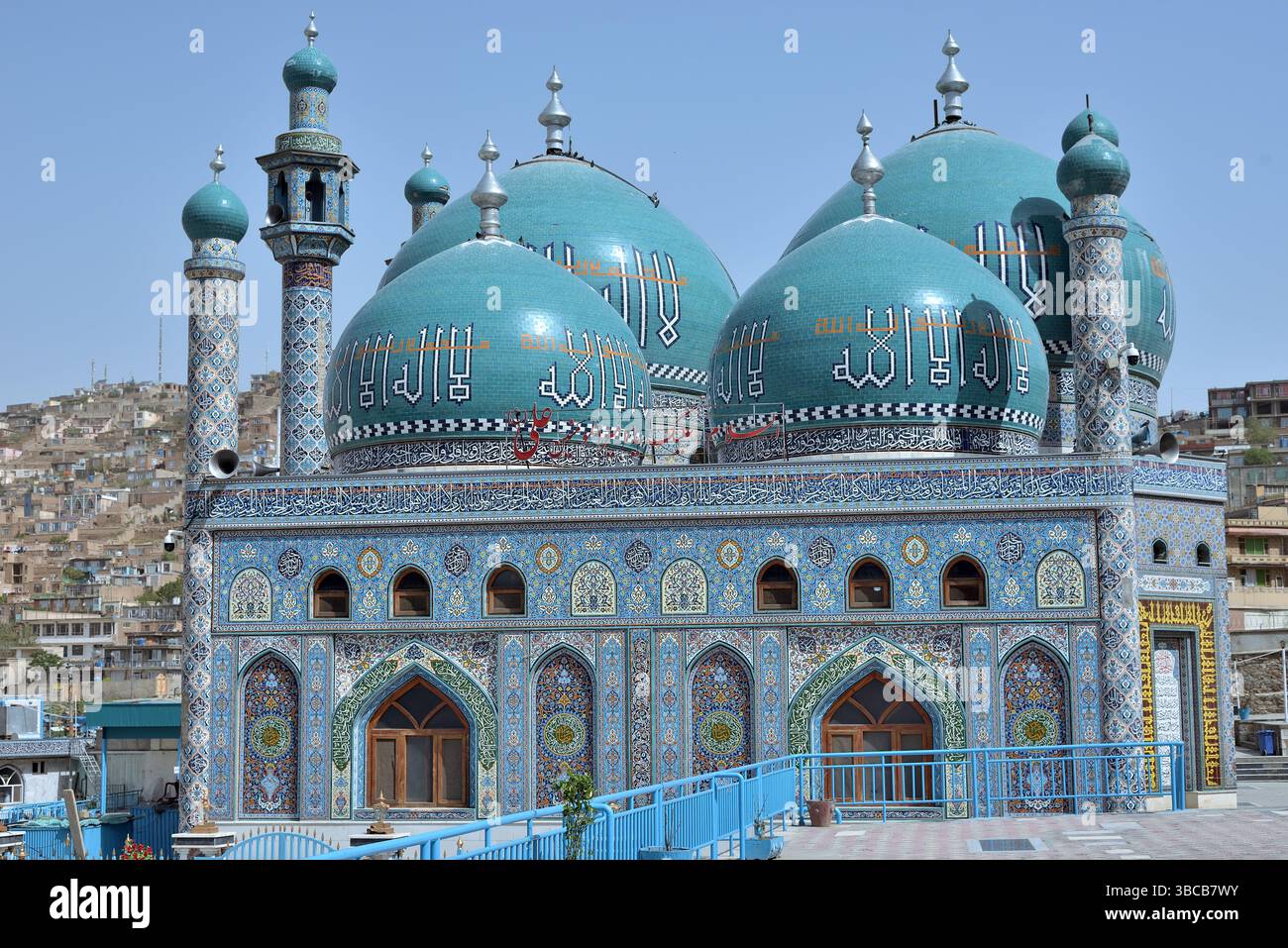 BLUE MOSQUE OR SAKHI SHAH-E MARDAN SHRINE IN THE CITY OF KABUL IN ...
