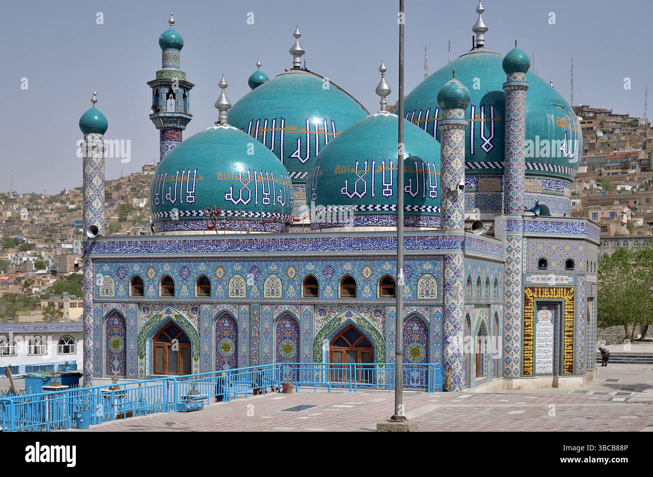 BLUE MOSQUE OR SAKHI SHAH-E MARDAN SHRINE IN THE CITY OF KABUL IN ...