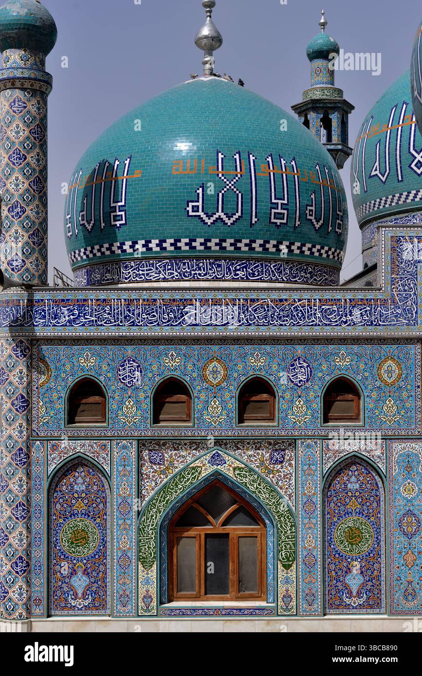BLUE MOSQUE OR SAKHI SHAH-E MARDAN SHRINE IN THE CITY OF KABUL IN ...
