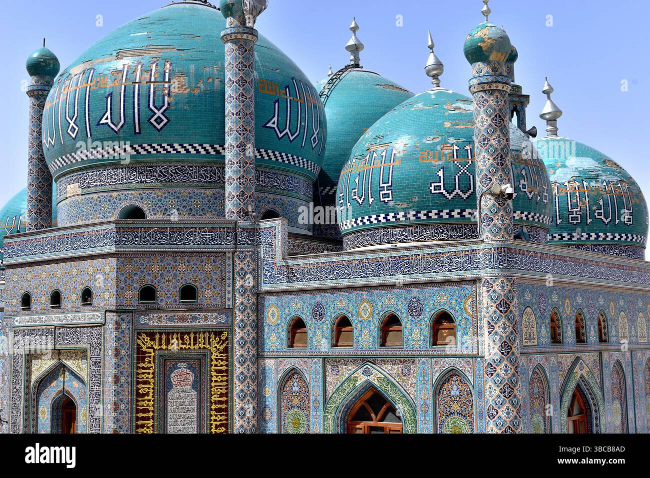 BLUE MOSQUE OR SAKHI SHAH-E MARDAN SHRINE IN THE CITY OF KABUL IN ...