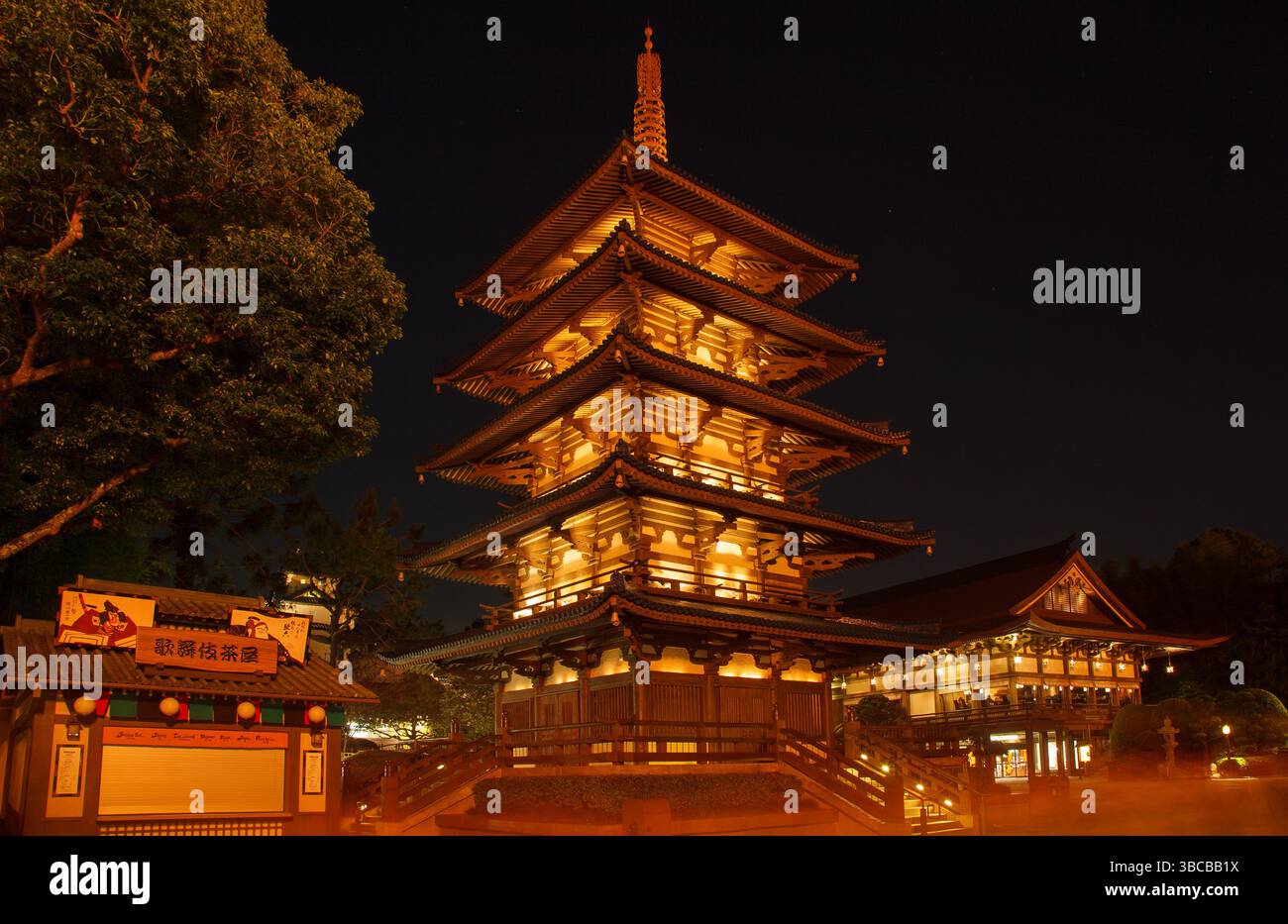 The Pagoda style temple building in Japan pavilion at night, Epcot ...